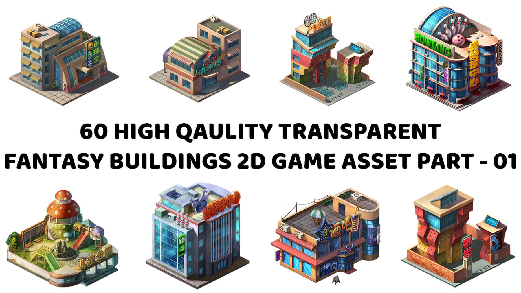 60 Transparent Fantasy Building 2D Game Asset Part 01 by 2dmagicpixel