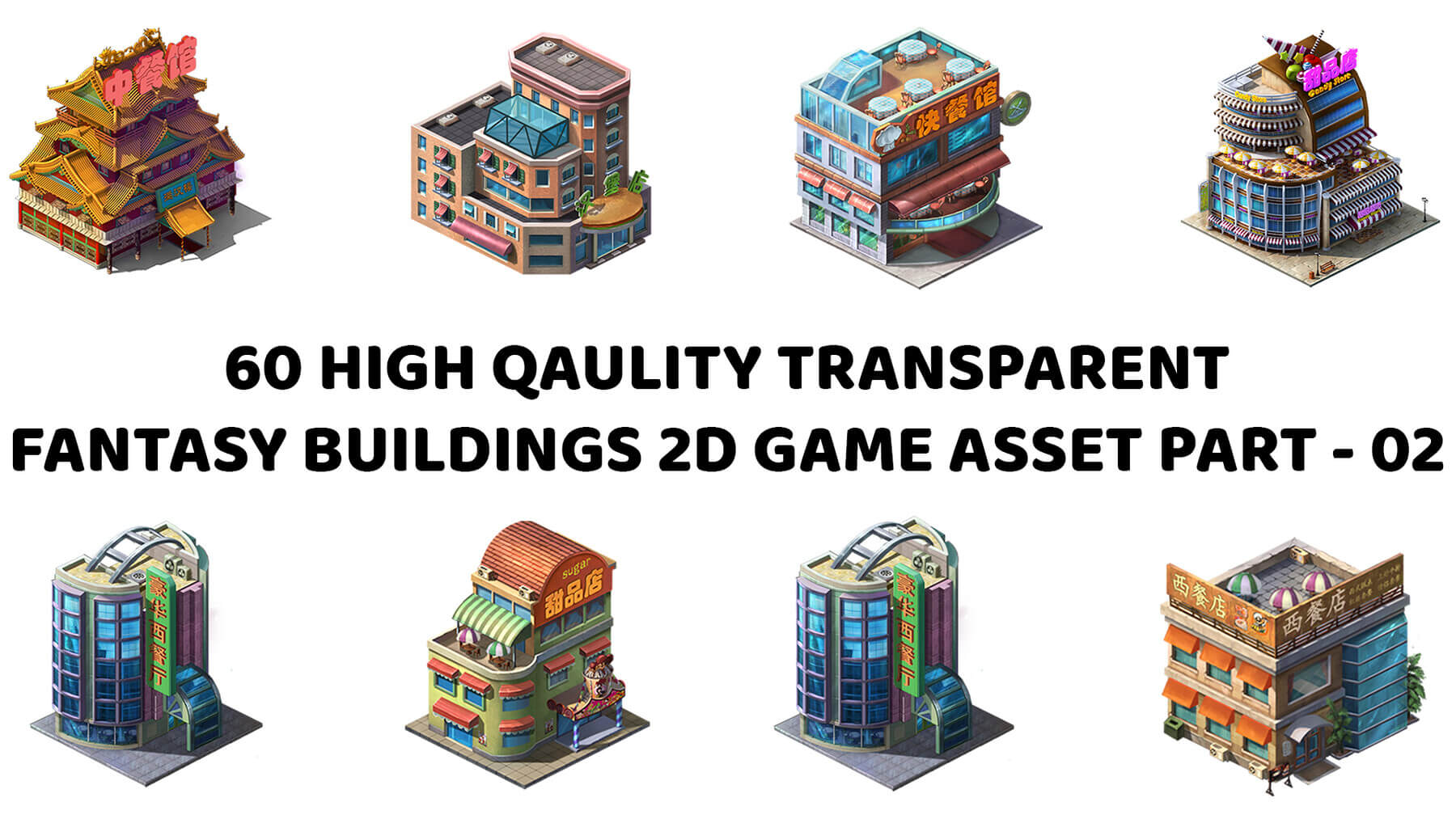 60 Transparent Fantasy Building 2D Game Asset Part 02 by 2dmagicpixel