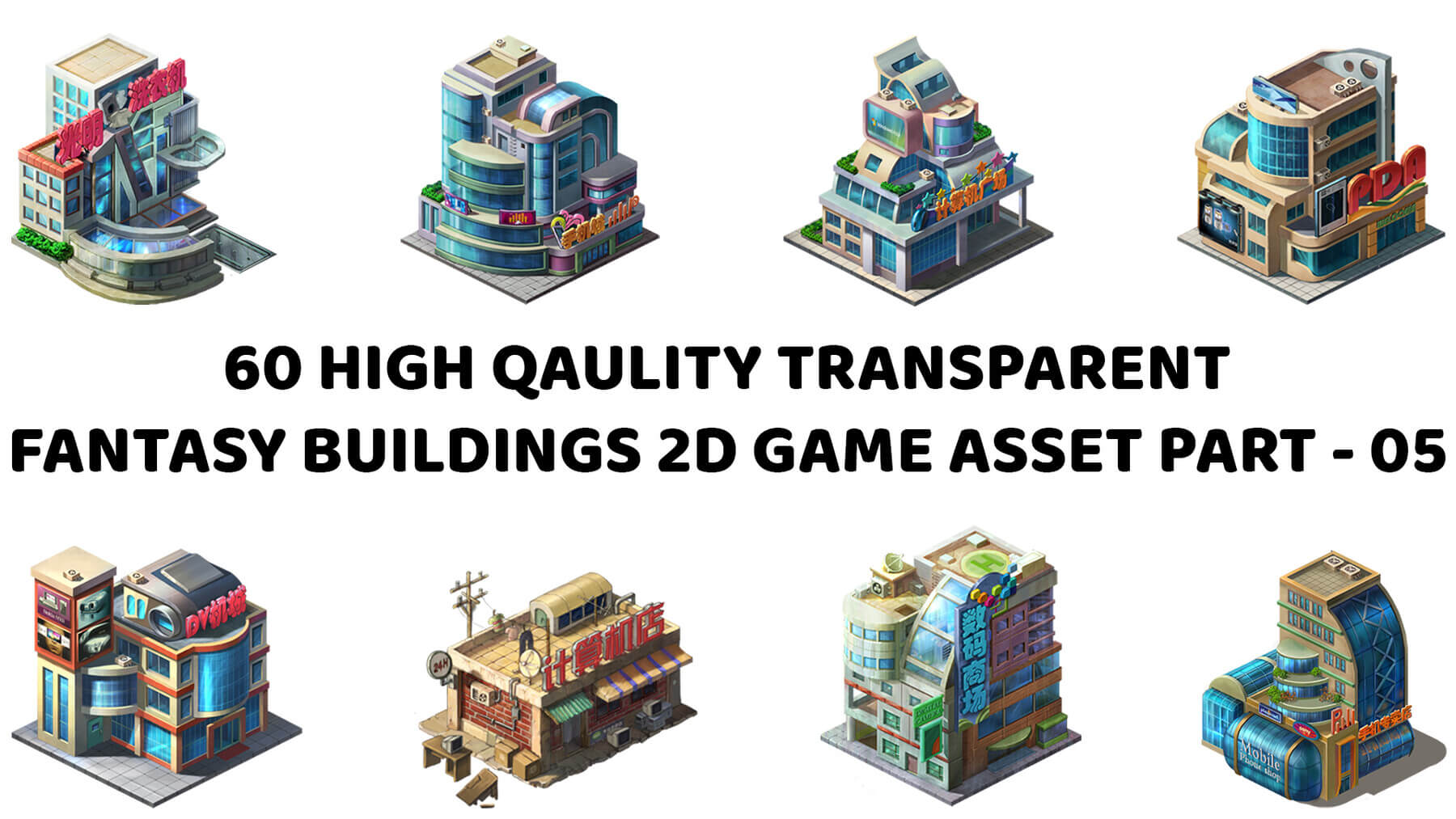 60 Transparent Fantasy Building 2D Game Asset Part 05 by 2dmagicpixel