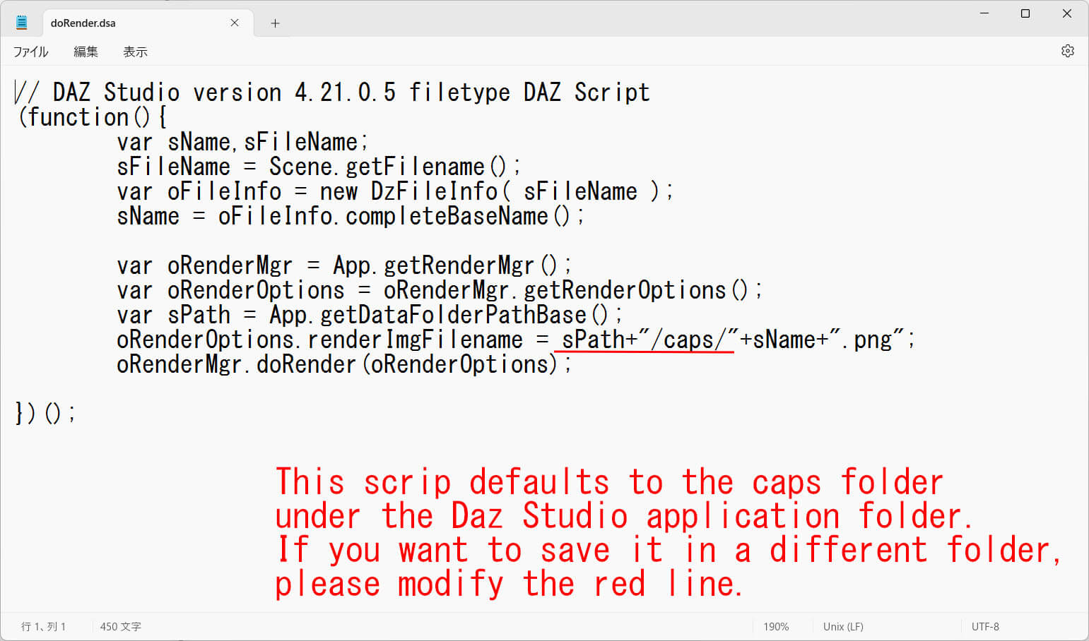 Render Name Script - Free Daz Content by 3d-doghouse