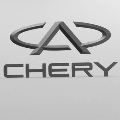 Chery Logo - 3D Model by 3d_logoman
