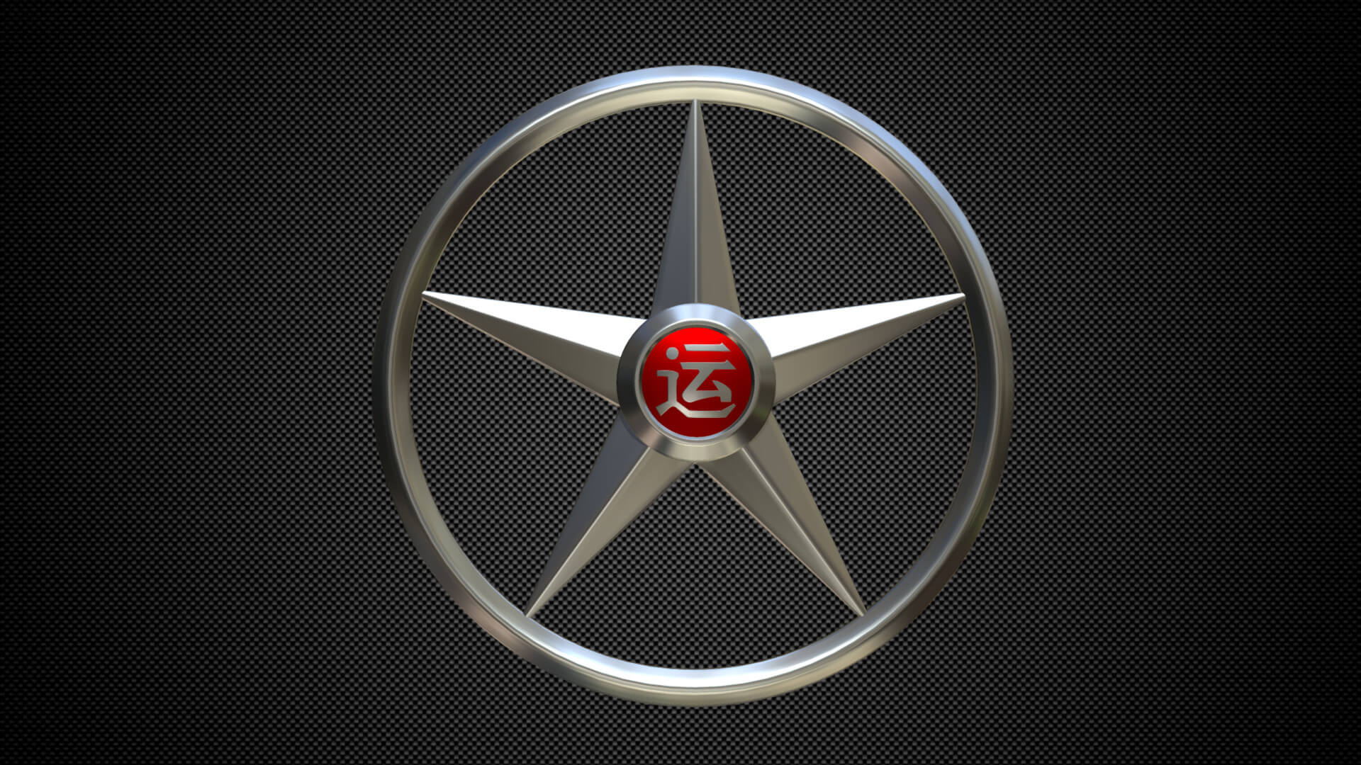 Dayun Logo - 3D Model by 3d_logoman