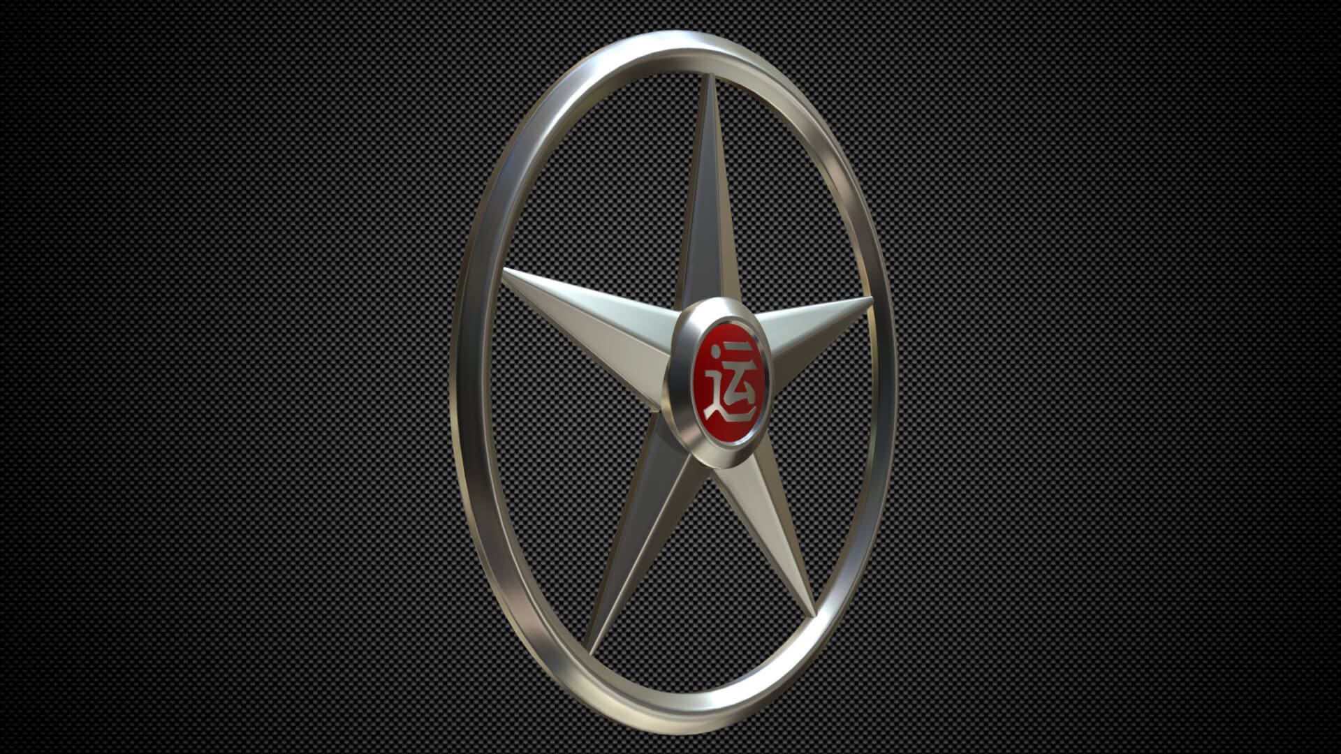 Dayun Logo - 3D Model by 3d_logoman