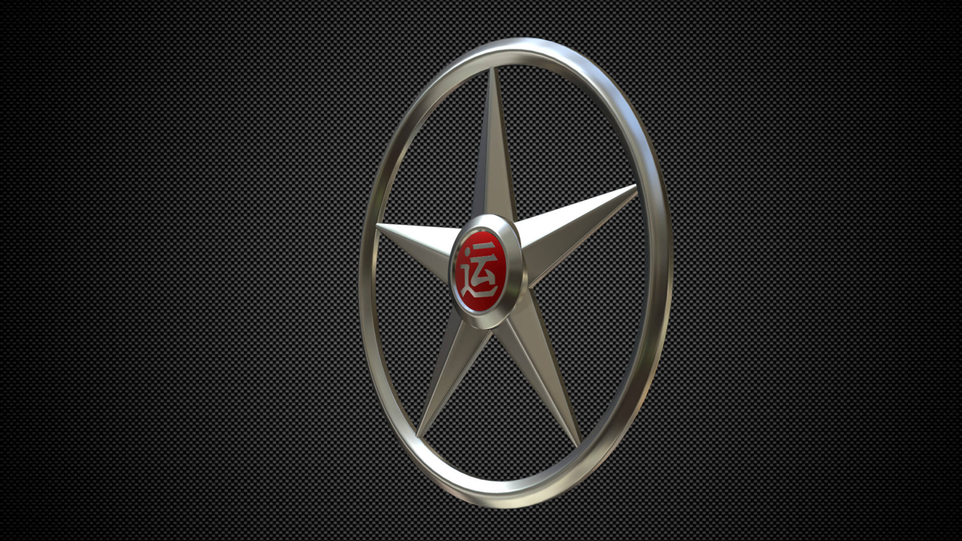 Dayun Logo - 3D Model by 3d_logoman
