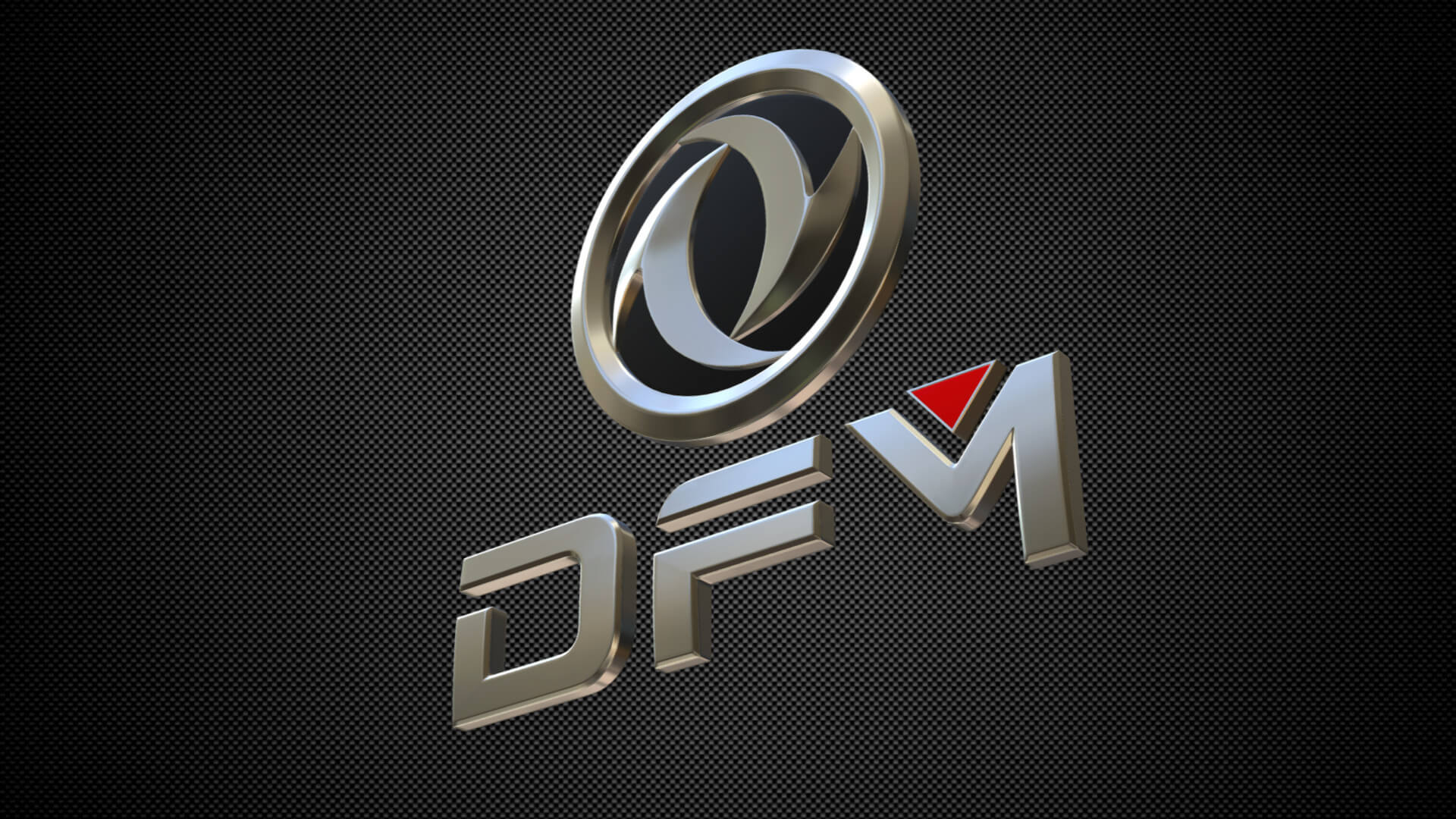 Dongfeng Logo Vector