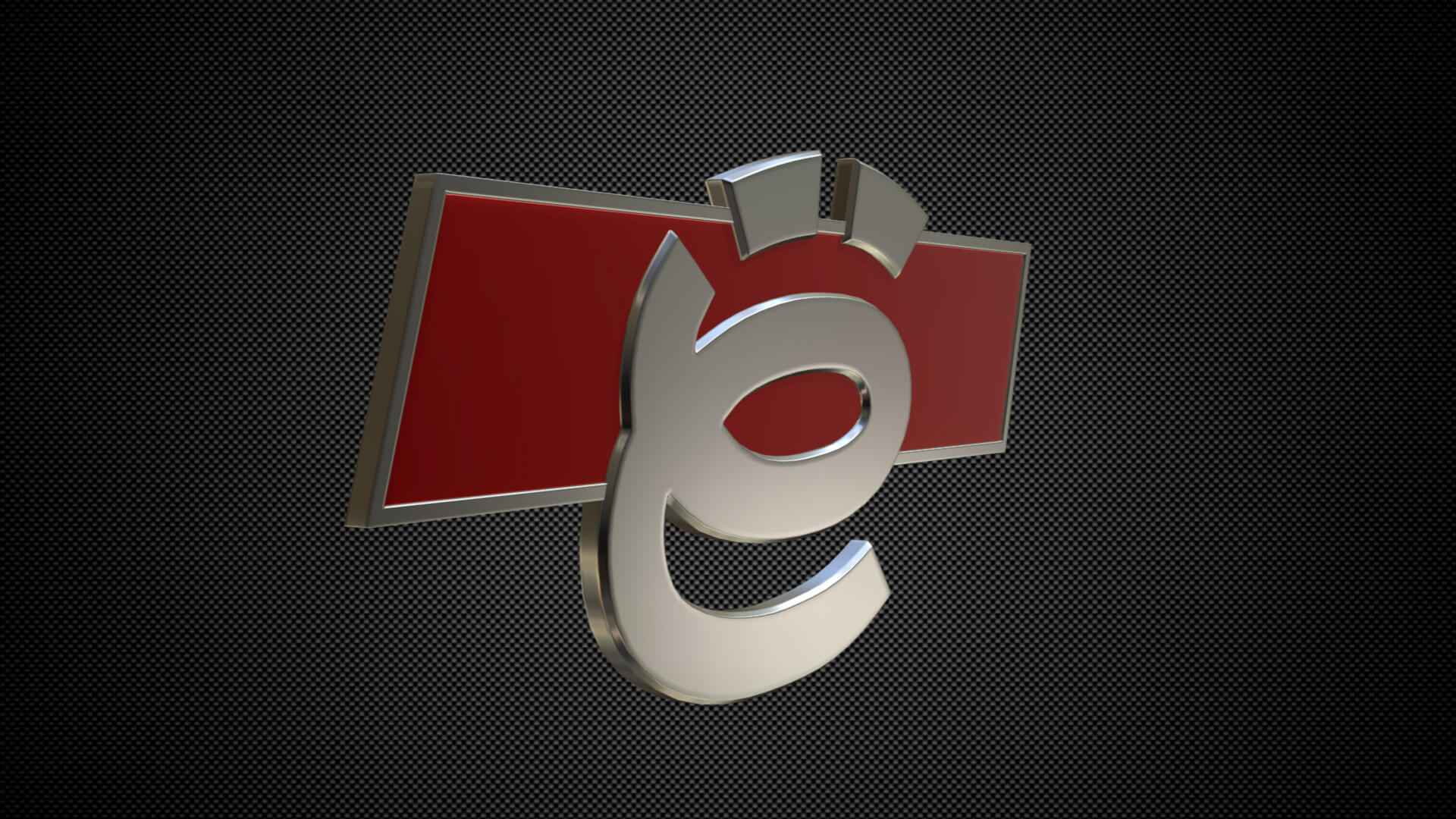 E Mobile Logo - 3D Model by 3d_logoman