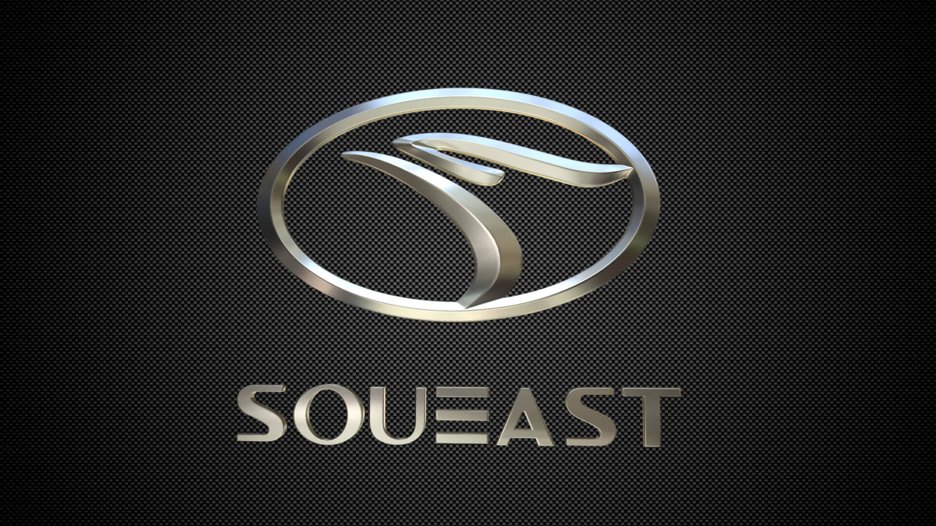 Soueast Logo - 3D Model by 3d_logoman