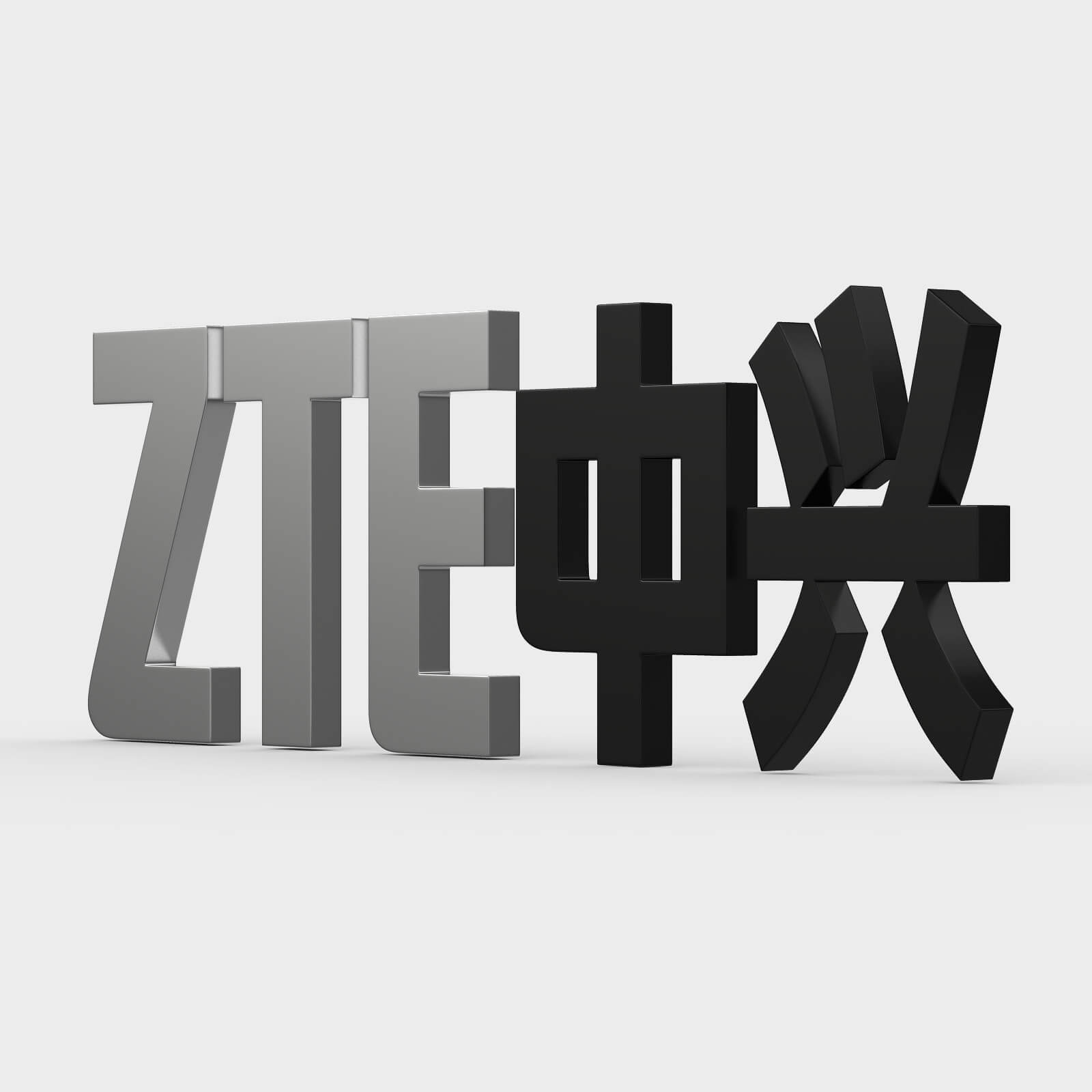 Zte Logo Transparent