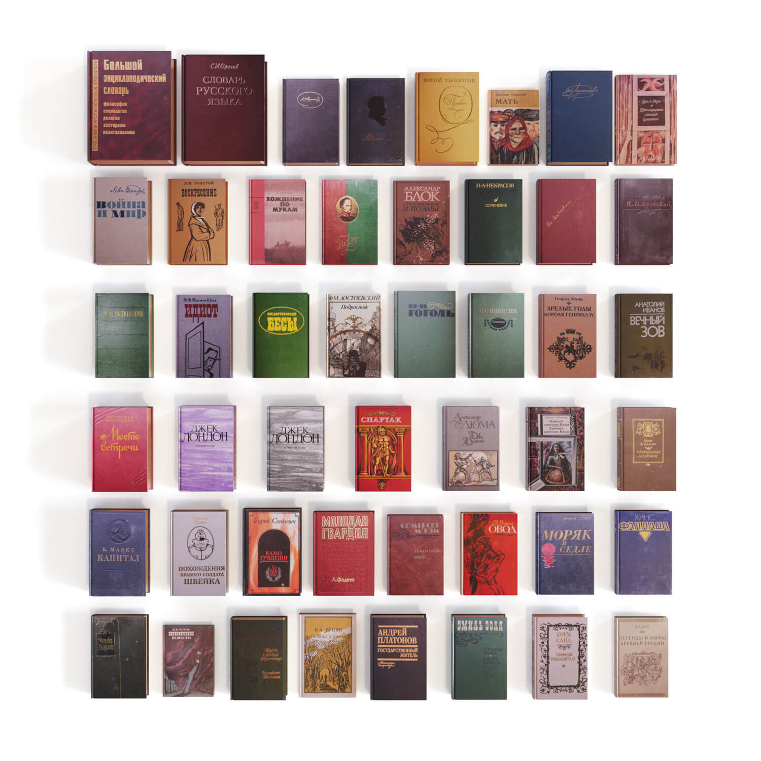 Collection of Books - 3D Model by 3d skay blue