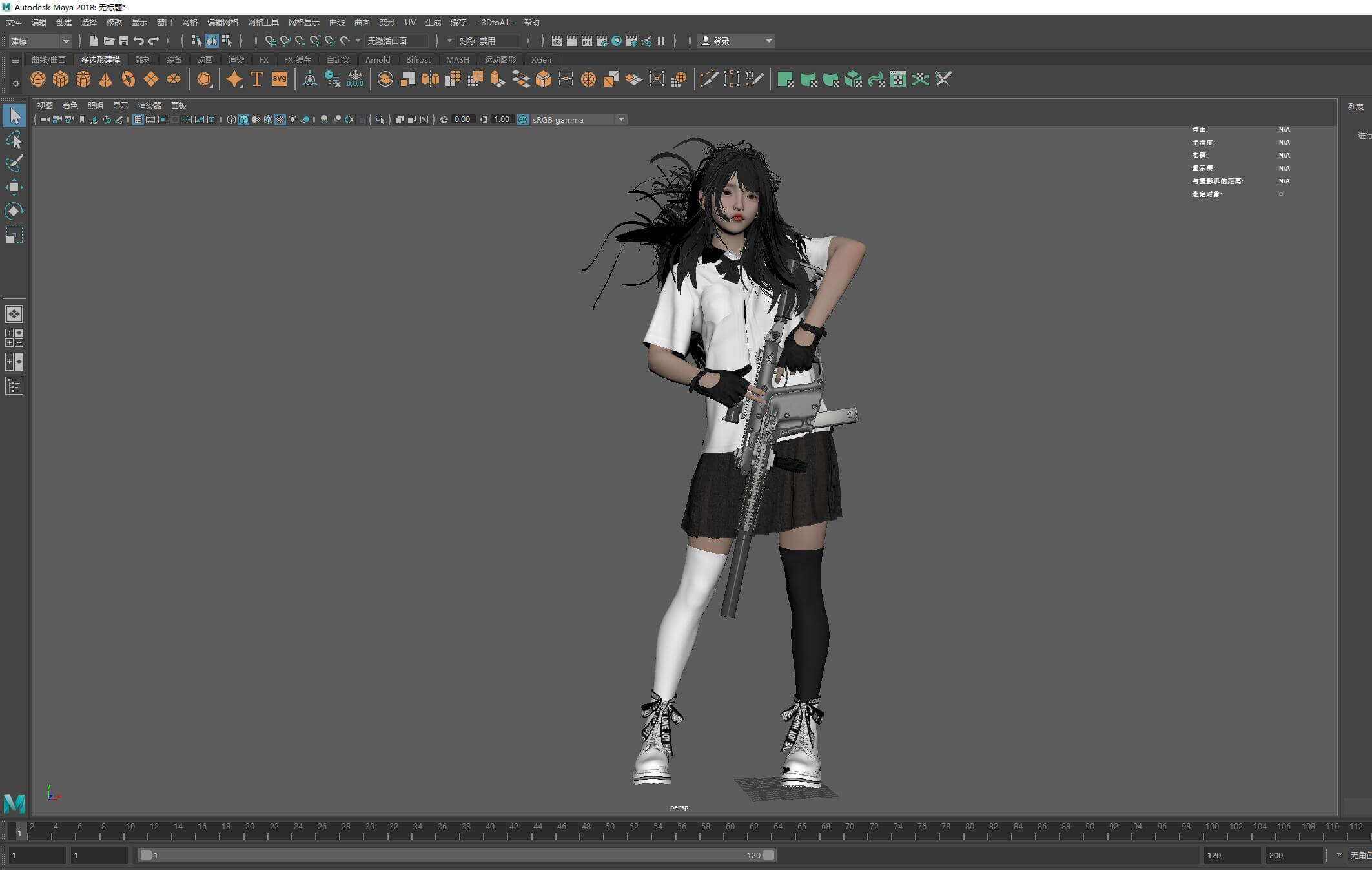 Cute Girl in JK With Posing - 3D Model by 3DhumanJK