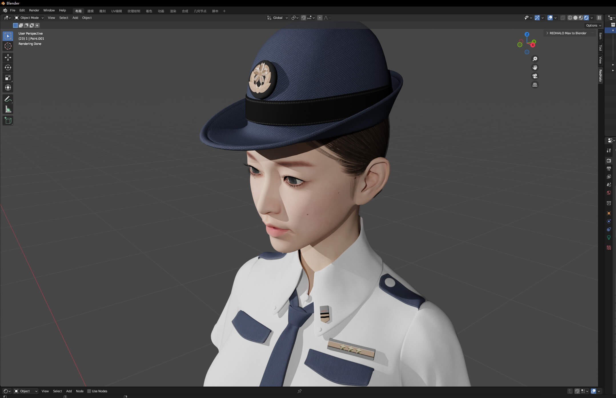 Policewoman Officer - 3D Model by 3DhumanJK