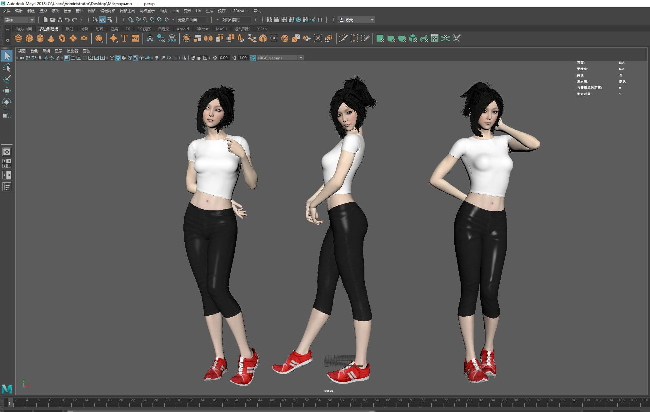 Cute Girl in Poses 001 - 3D Model by 3DhumanJK