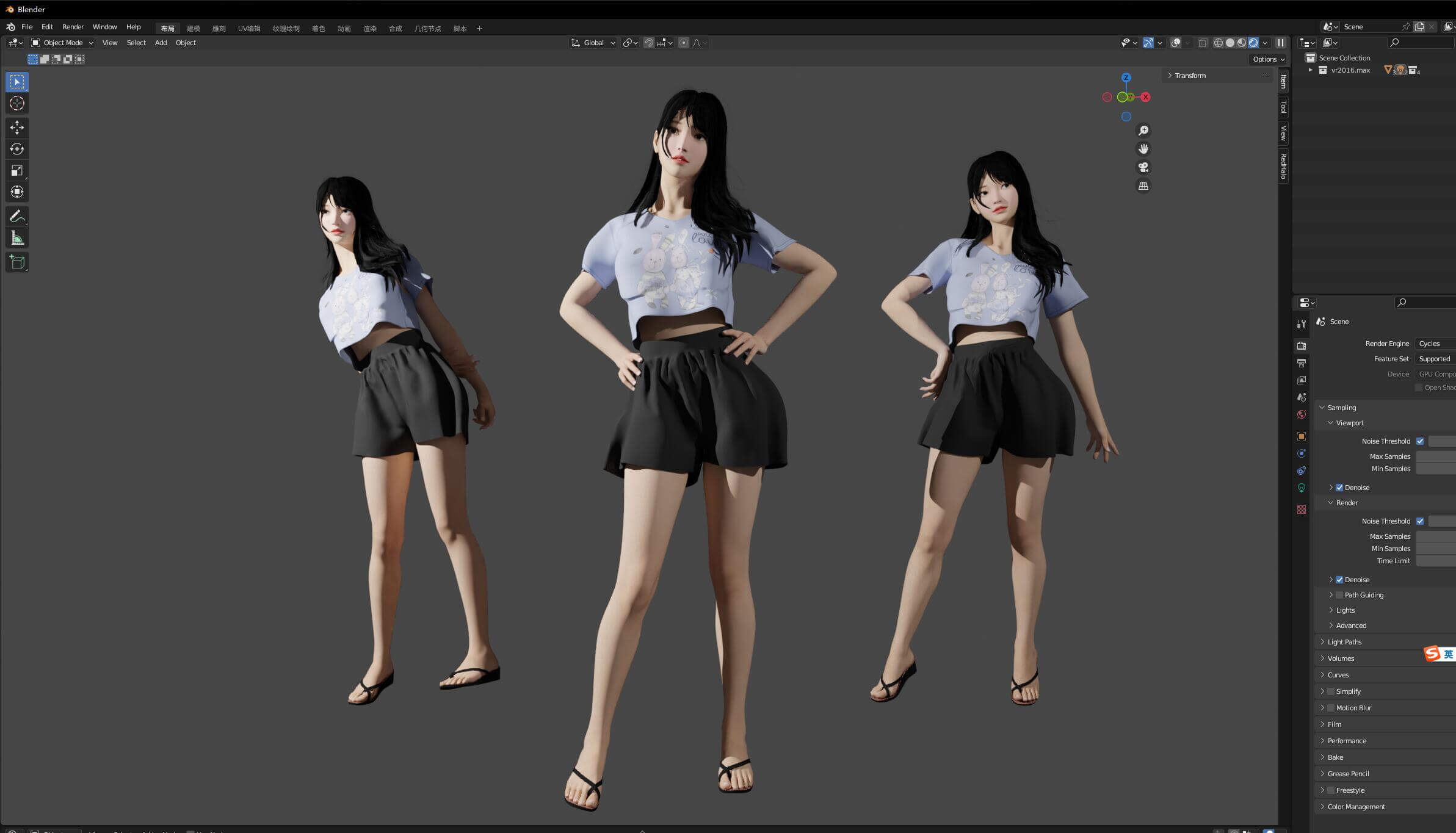 Female Students in Cute Poses - 3D Model by 3DhumanJK