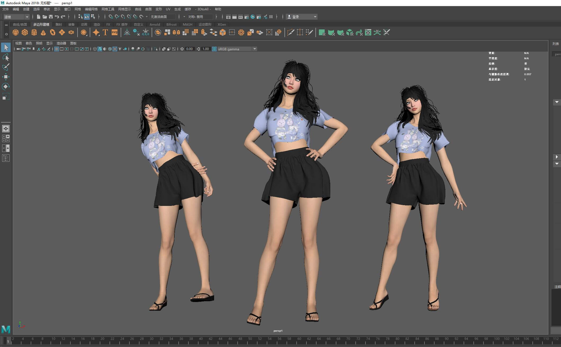Female Students in Cute Poses - 3D Model by 3DhumanJK