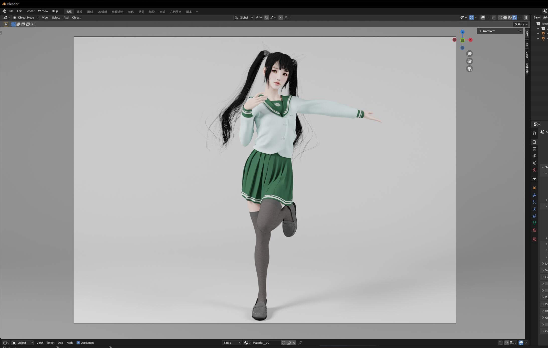 Female Students in Cute Poses - 3D Model by 3DhumanJK