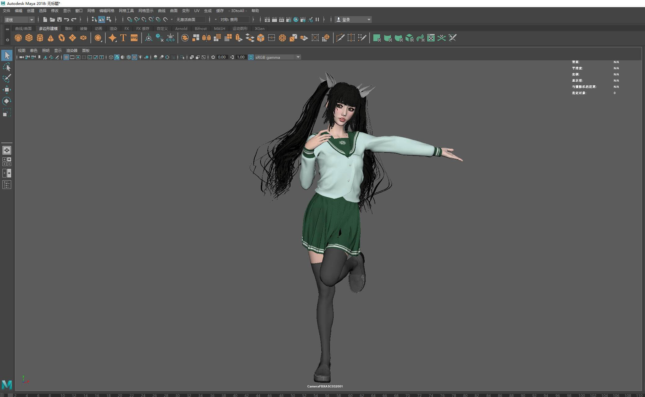 Female Students in Cute Poses - 3D Model by 3DhumanJK