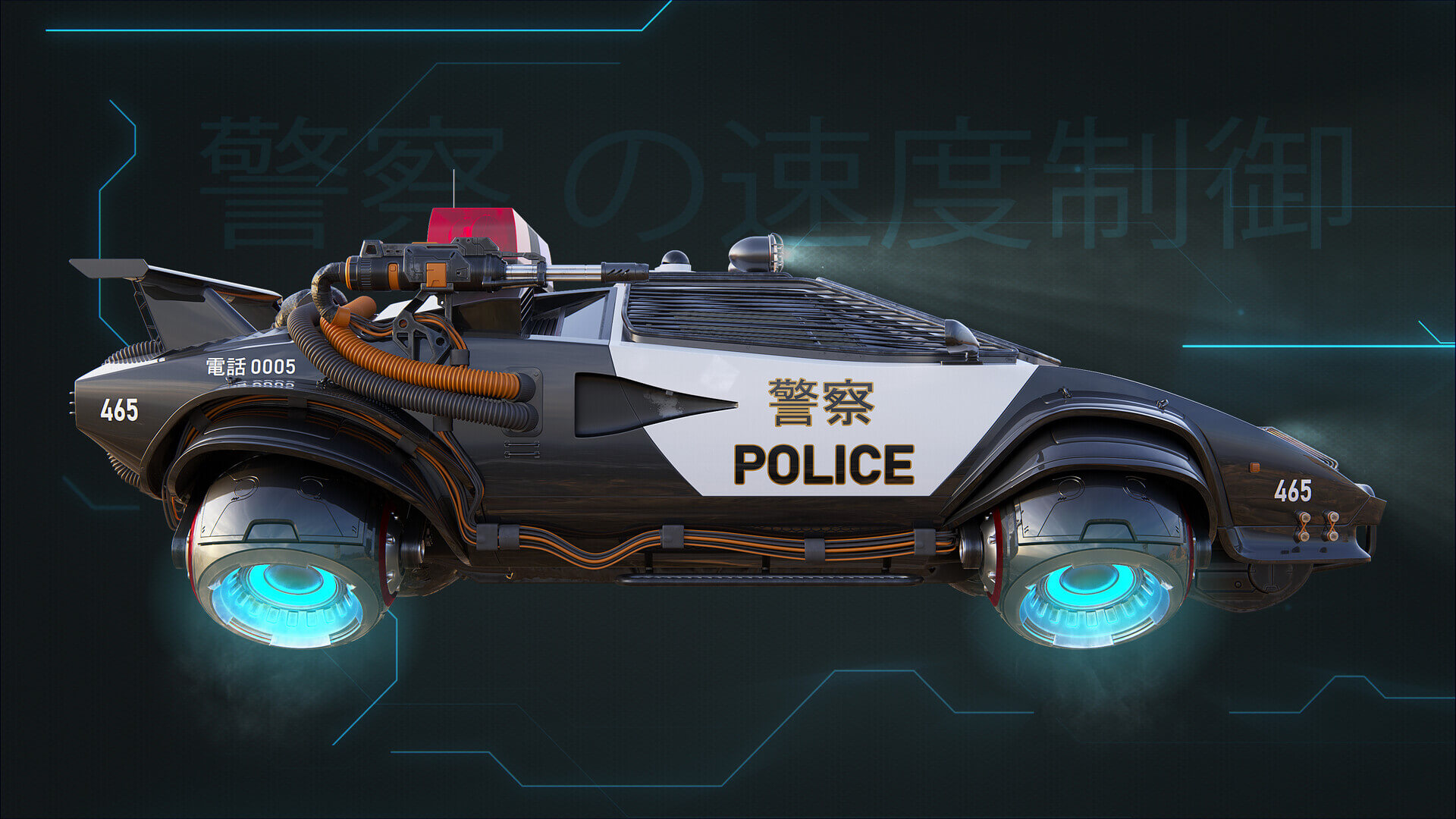 Cyber Police 3D Render, Digital Art by 3DPaz