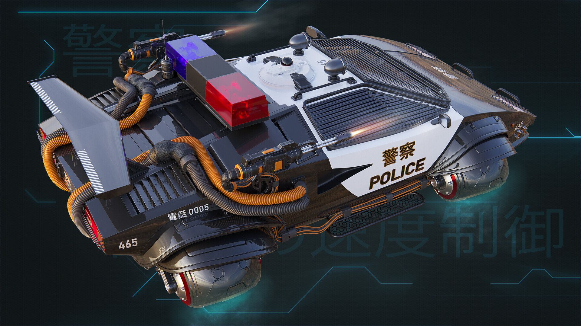 Cyber Police 3D Render, Digital Art by 3DPaz