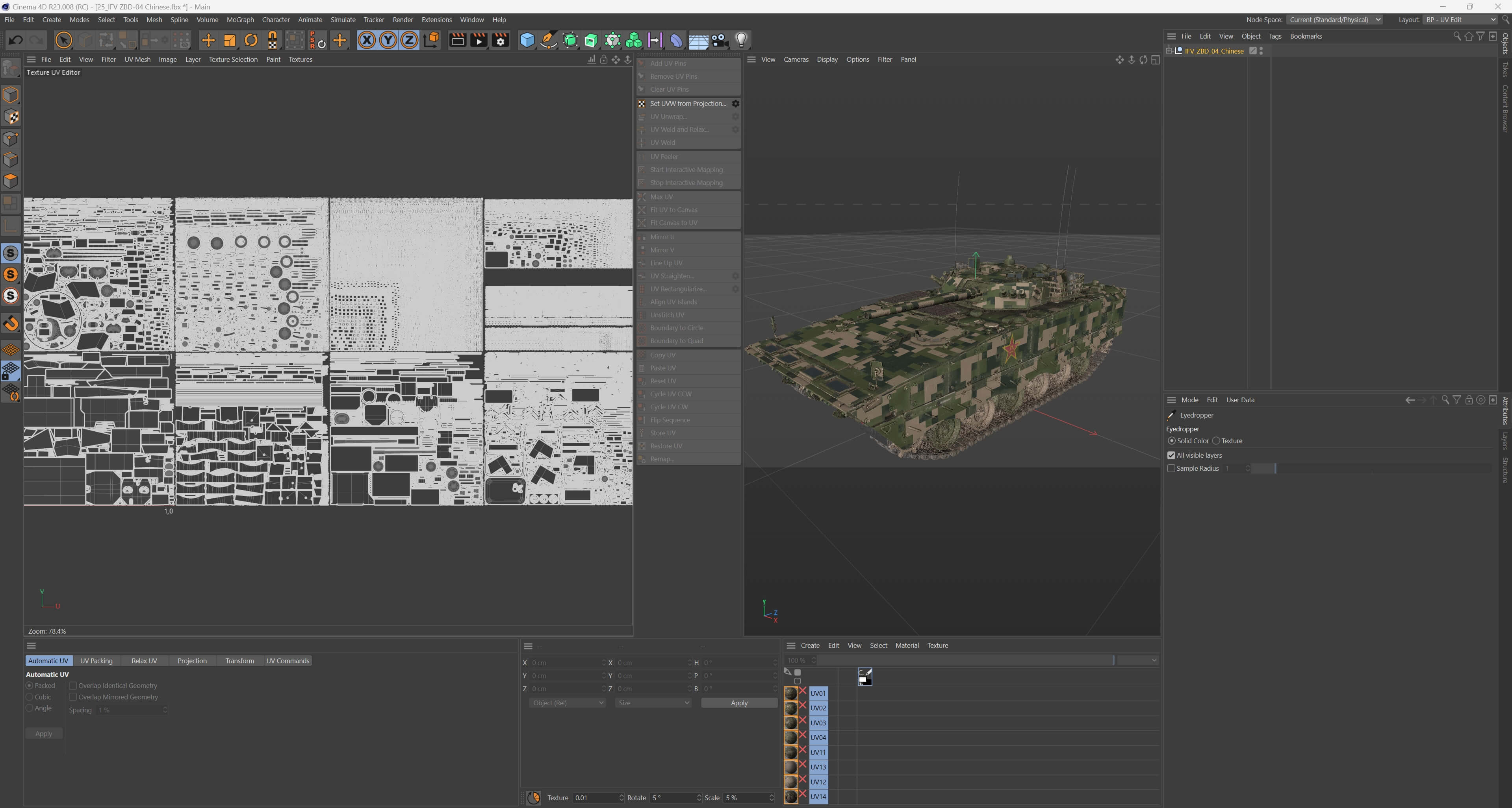 IFV ZBD-04 Chinese Tank 3D Model by 3dstudio