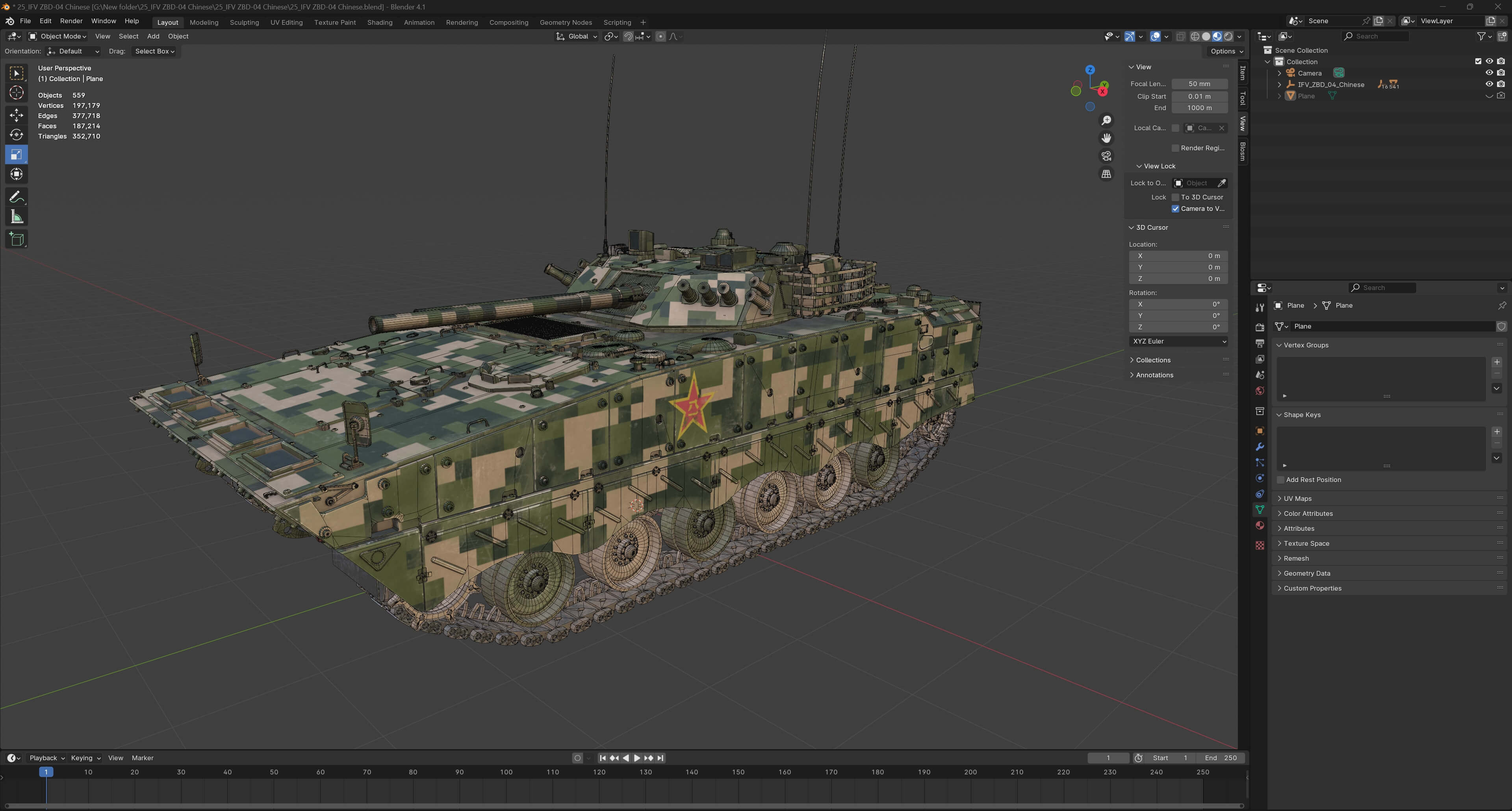 IFV ZBD-04 Chinese Tank 3D Model by 3dstudio