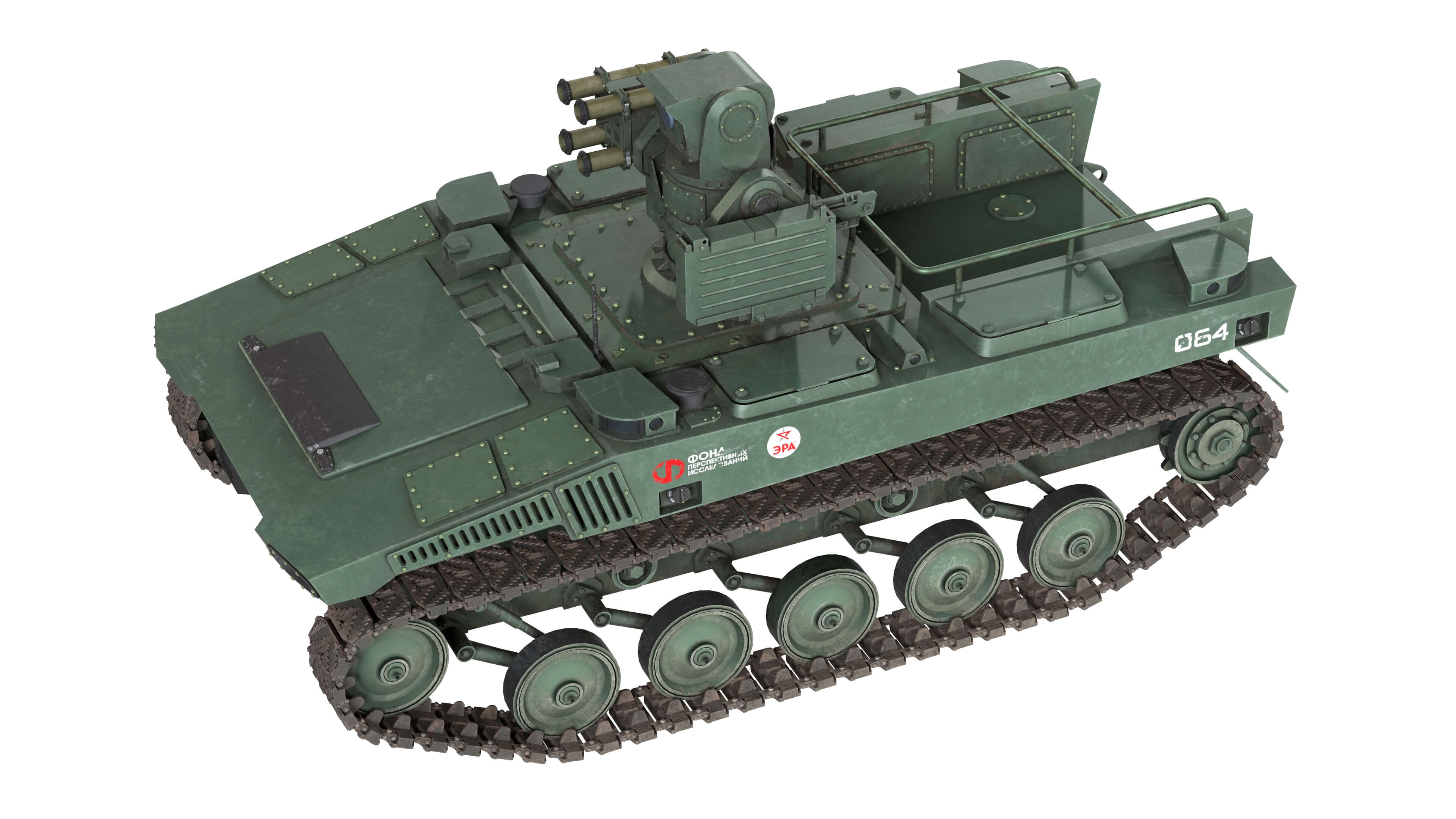 Marker Snti Tank Robot Ugv - 3D Model by 3dstudio