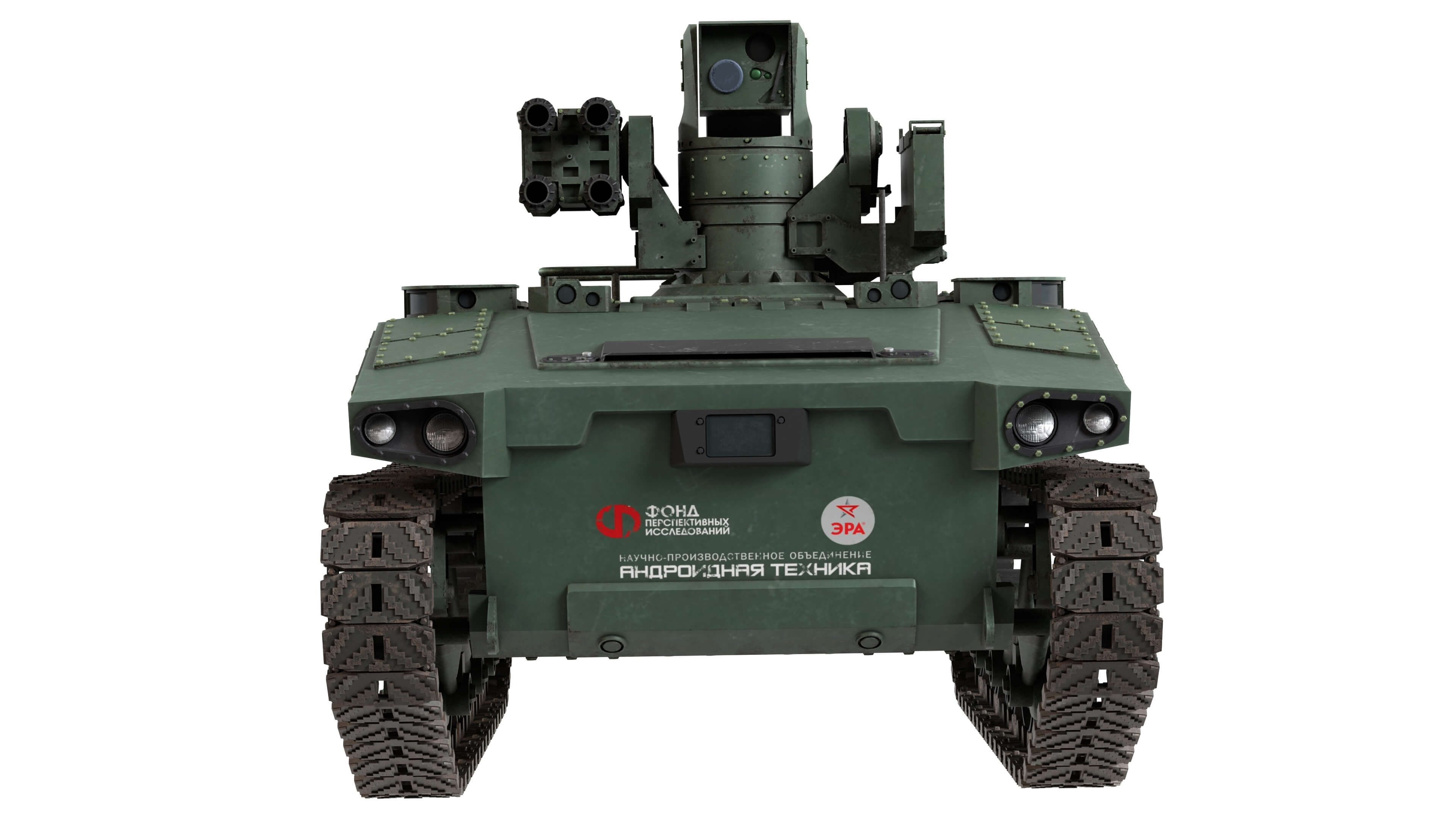 Marker Snti Tank Robot Ugv - 3D Model by 3dstudio