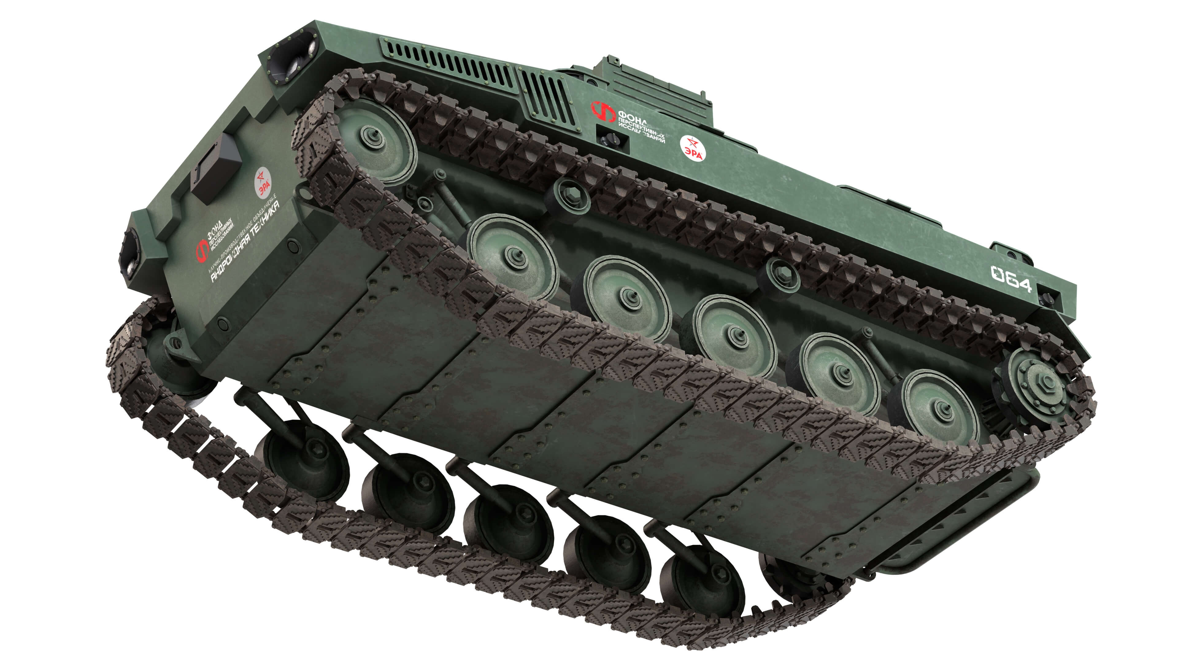 Marker Snti Tank Robot Ugv - 3D Model by 3dstudio