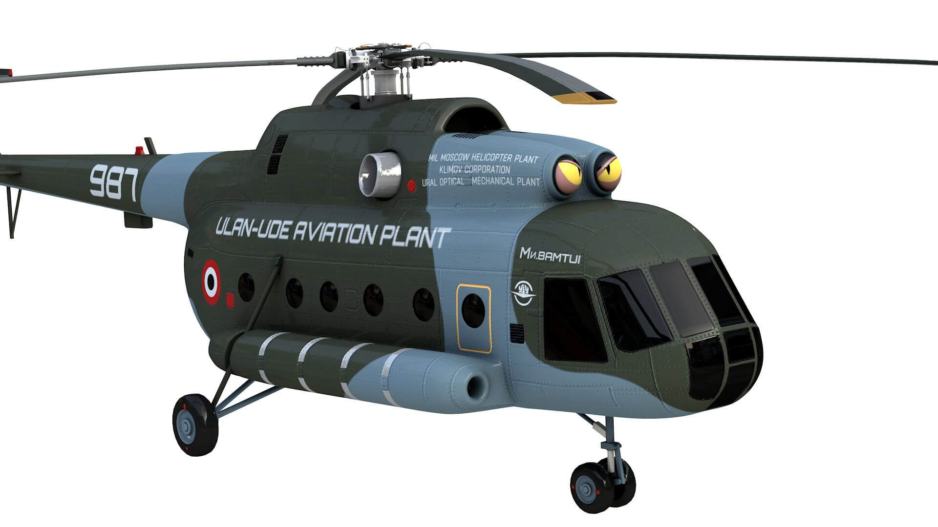 Mil Mi 8 - 3D Model by 3dstudio