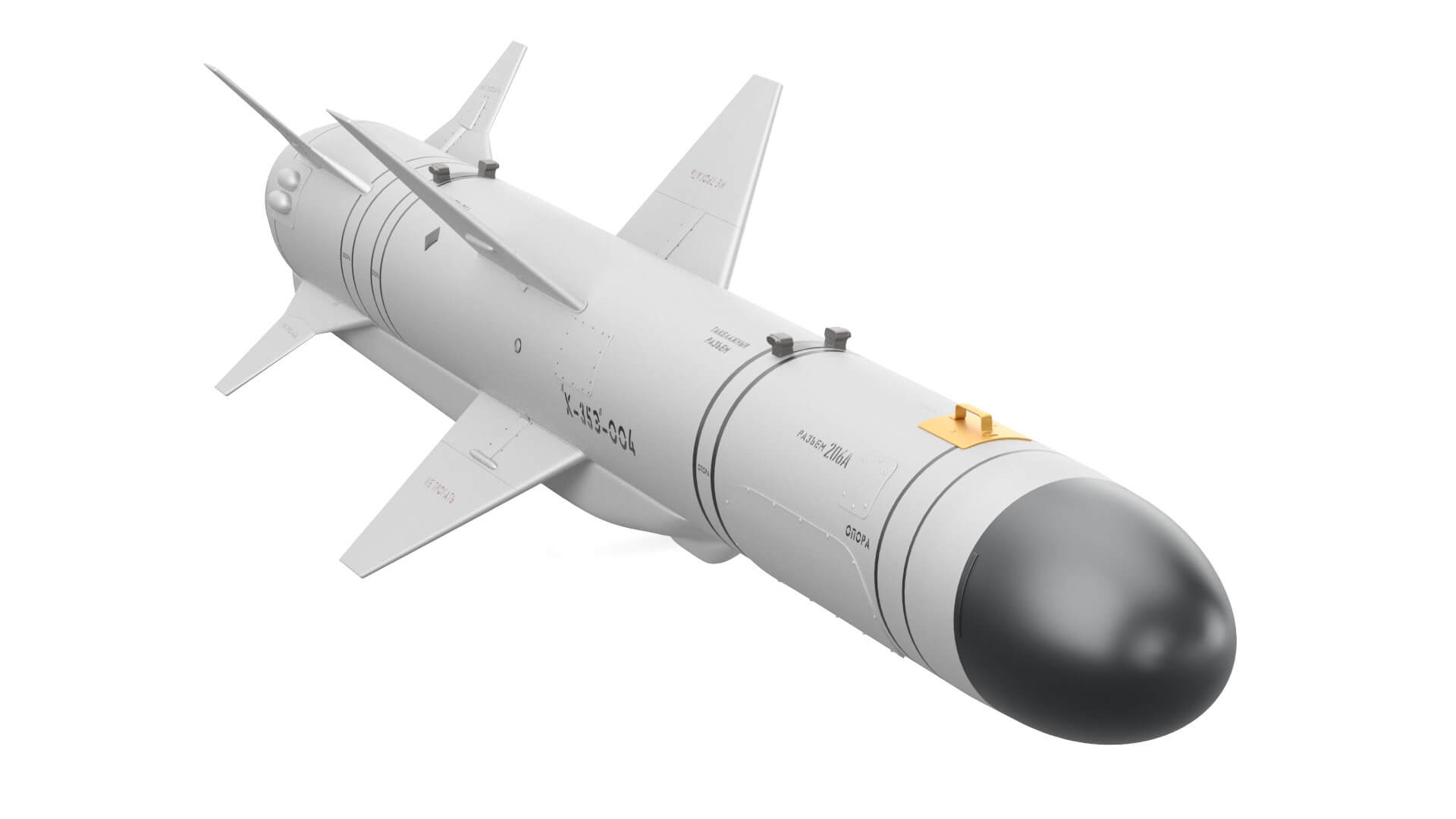 Anti-Ship Missile X-35U 3D Model by 3dxin