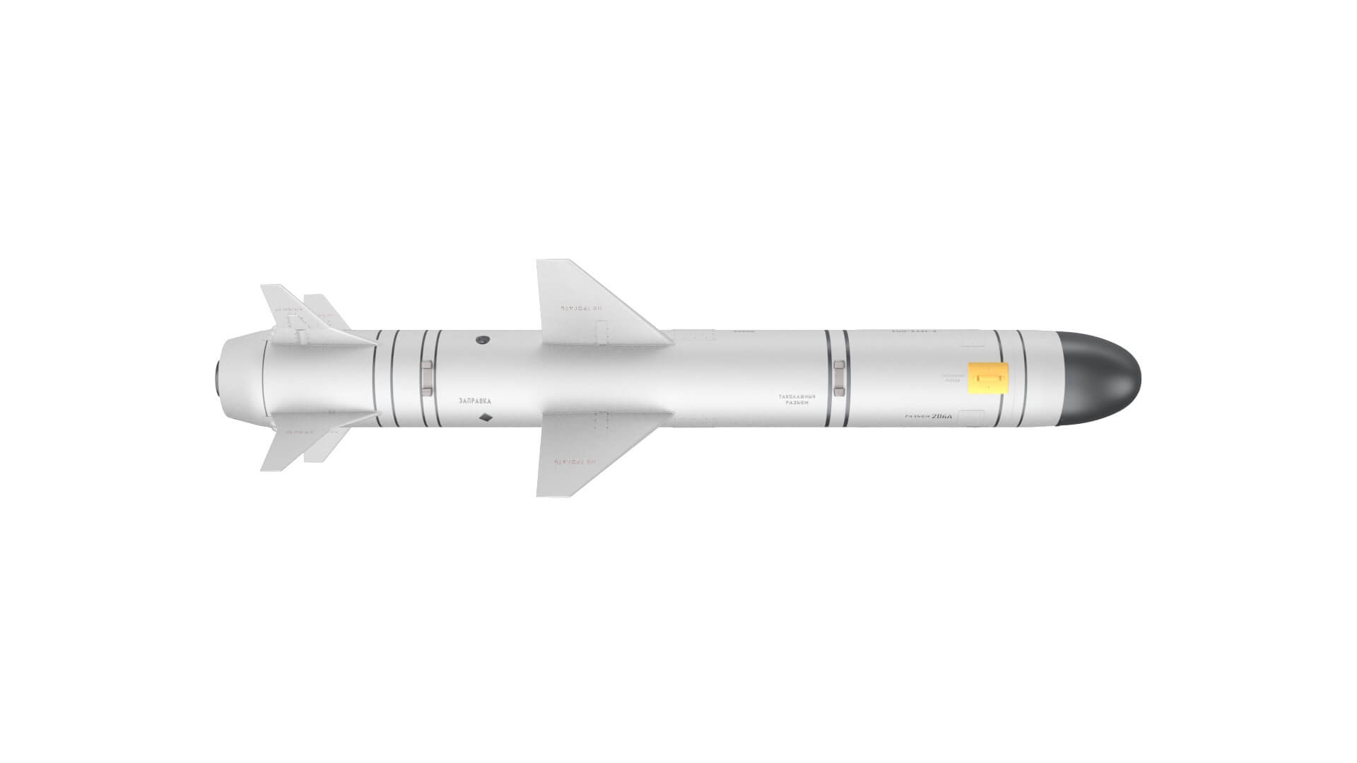 Anti-Ship Missile X-35U 3D Model by 3dxin