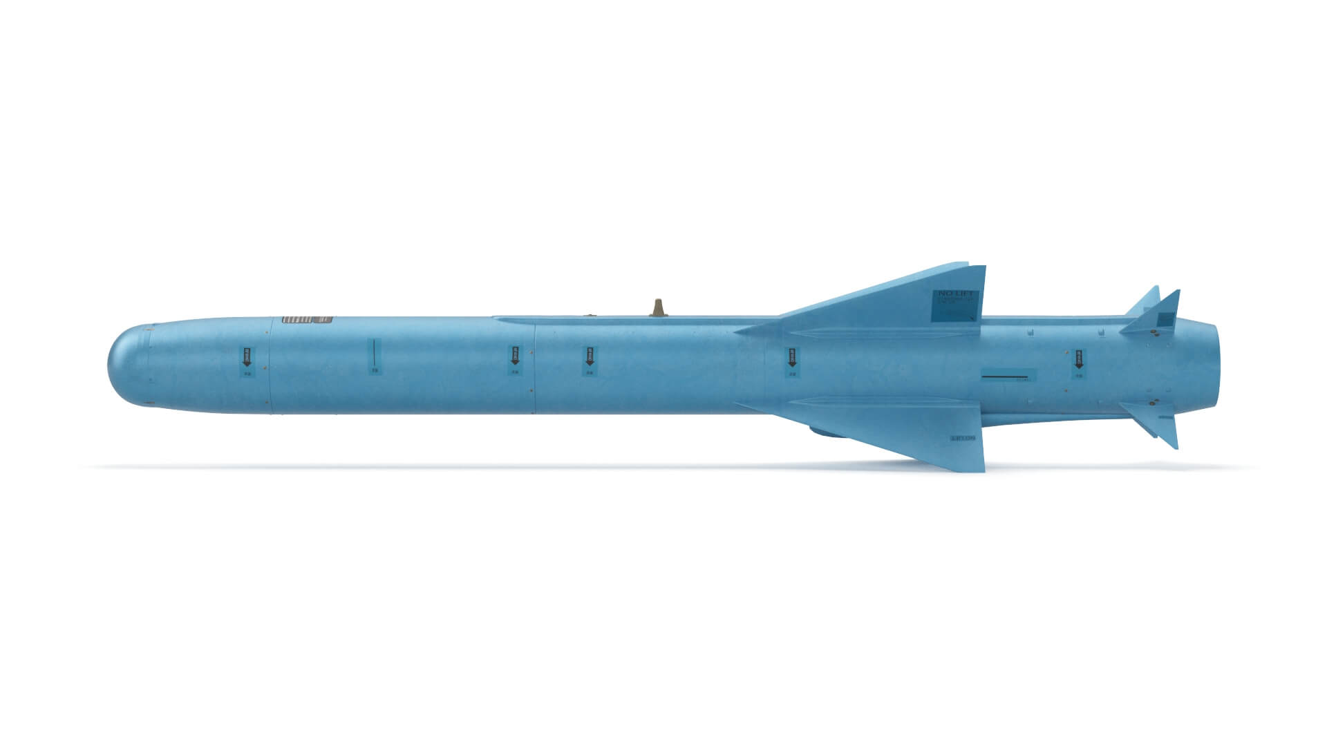 ASM-2 Japanese Anti-Ship Cruise Missile 3D Model by 3dxin