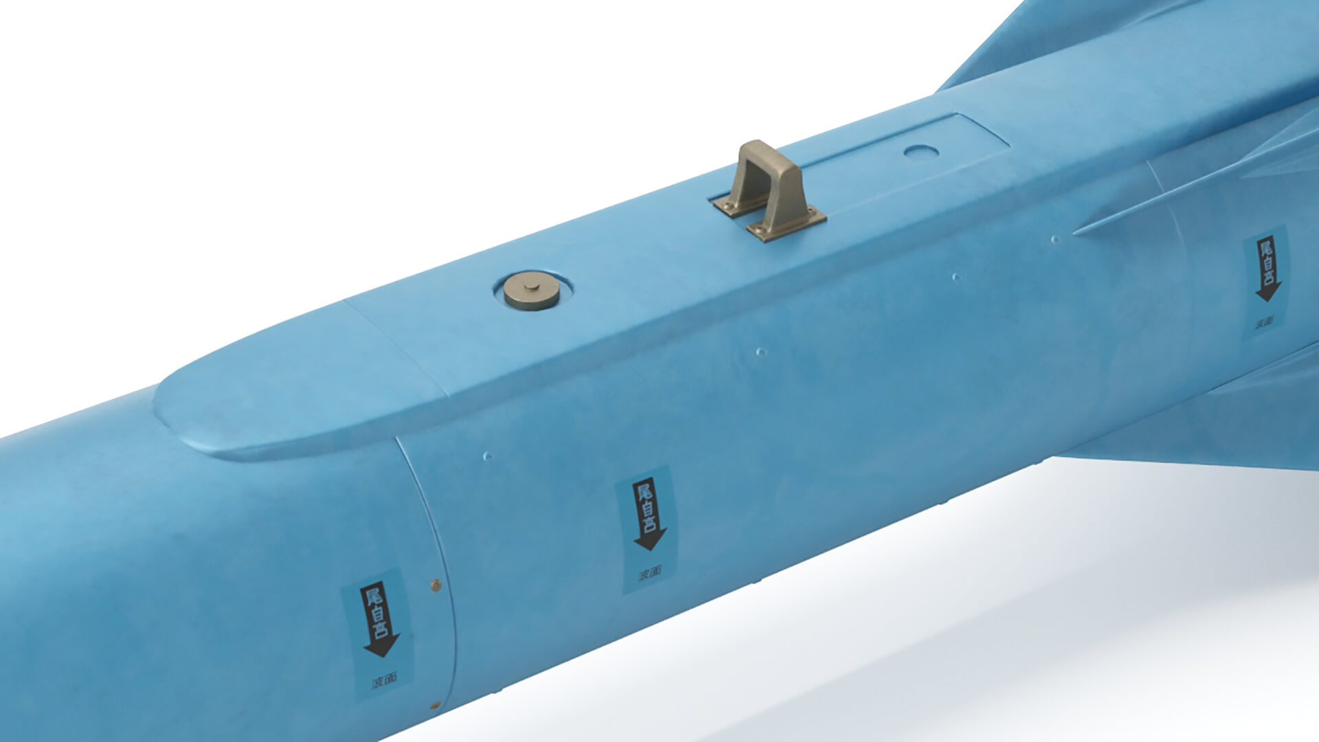 ASM-2 Japanese Anti-Ship Cruise Missile 3D Model by 3dxin