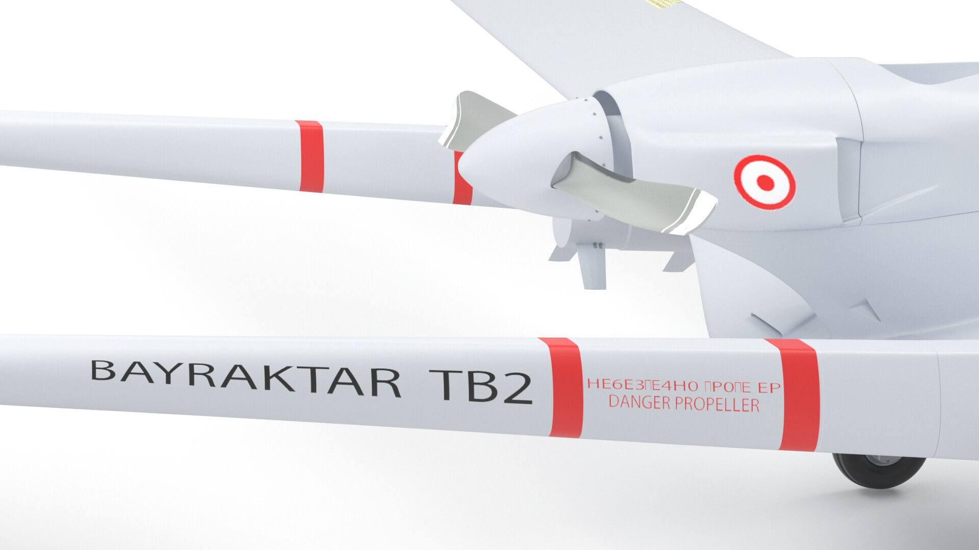 Bayraktar TB2 Turkish Armed Forces - 3D Model by 3dxin