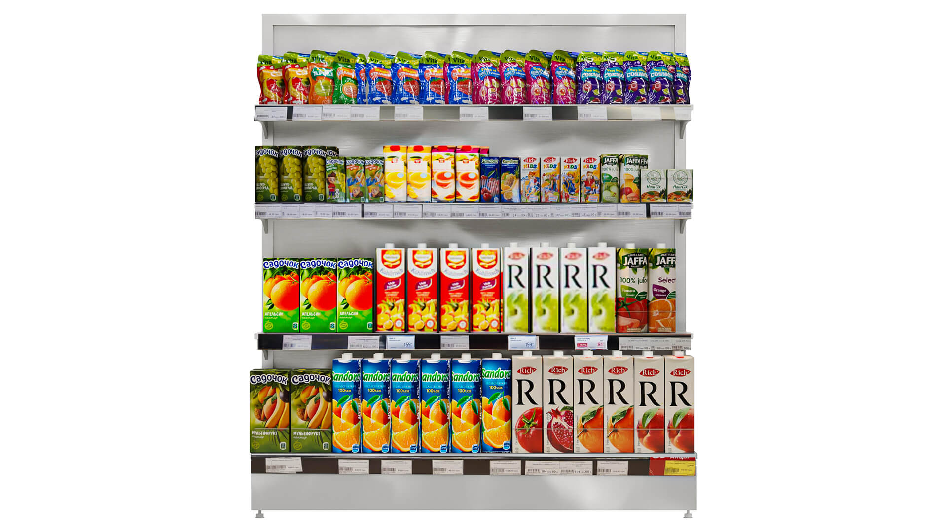 Store Display - 3D Model by 3gmodel