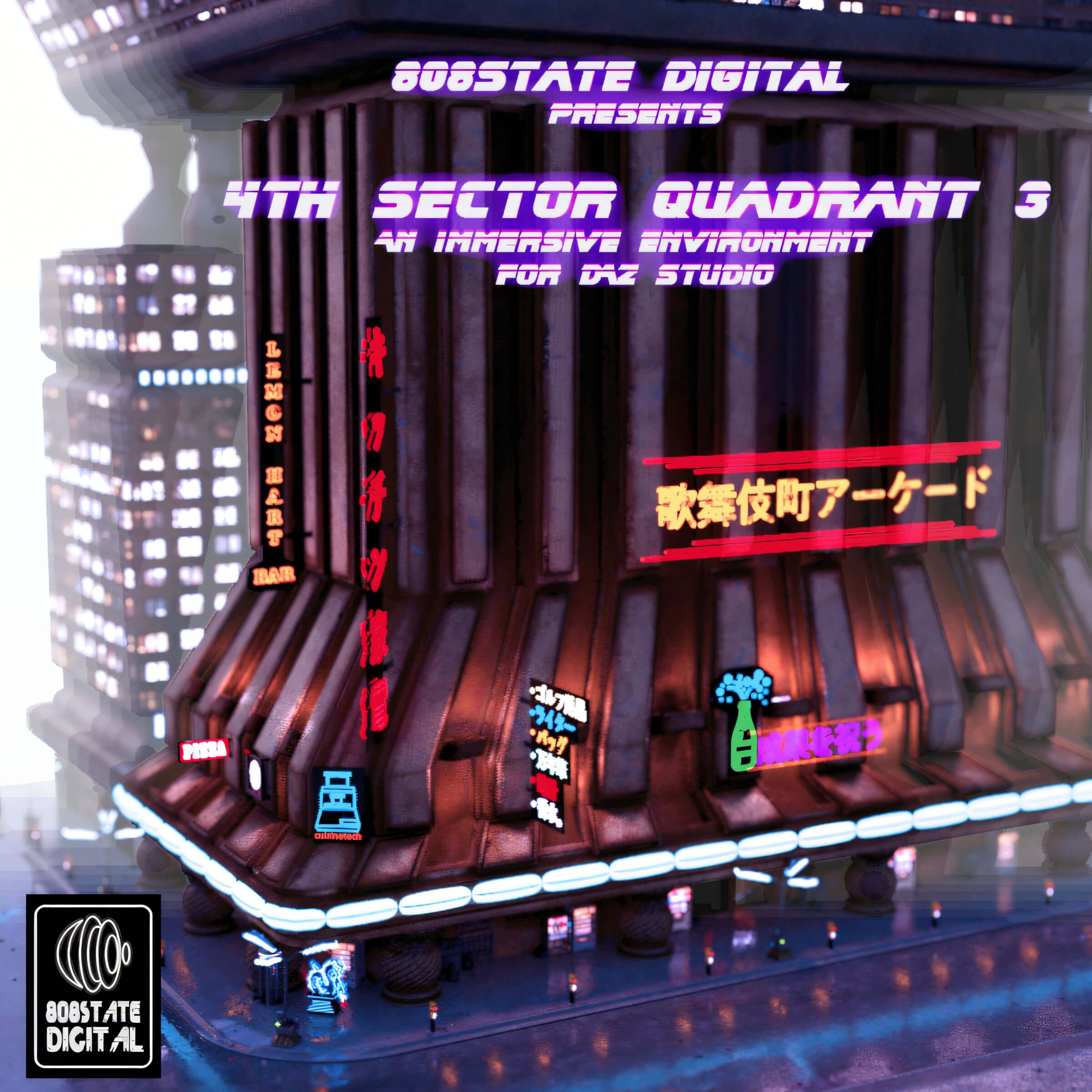 4th Sector Quadrant 3 for Daz Studio 3D Render by 808state