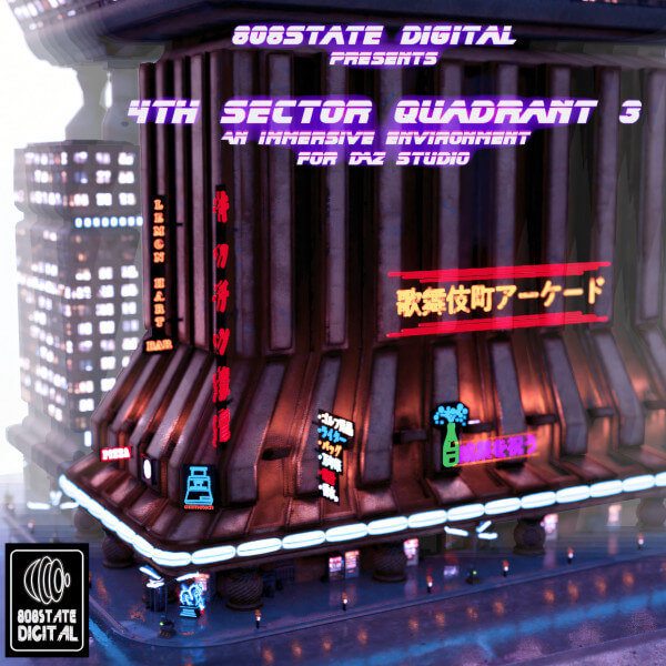 4th Sector Quadrant 2 3D Render, Digital Art by 808state