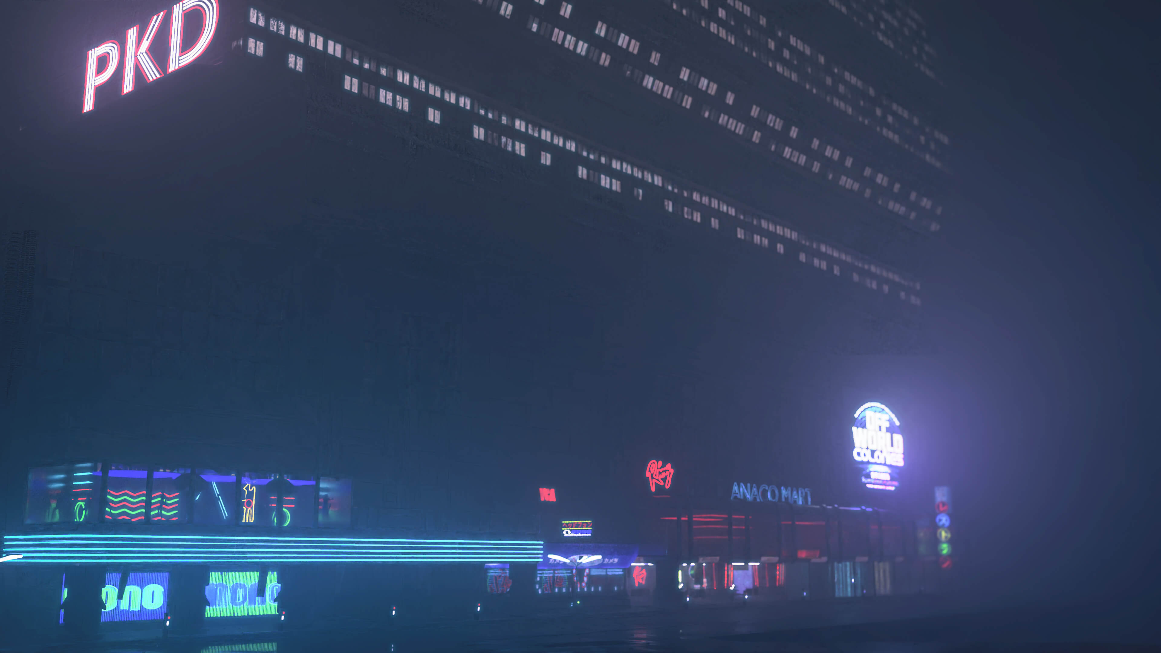 4th Sector Quadrant 4 Release 3D Render, Digital Art by 808state