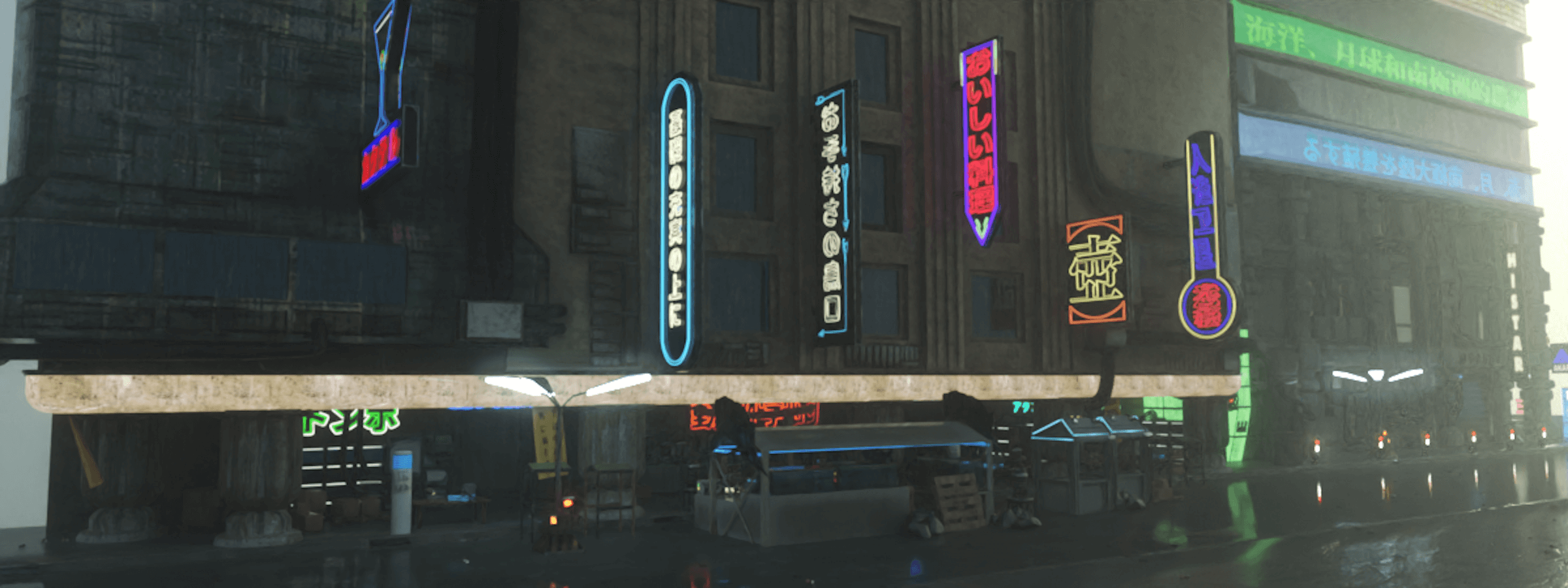 4th Sector 3D Render, Digital Art by 808state