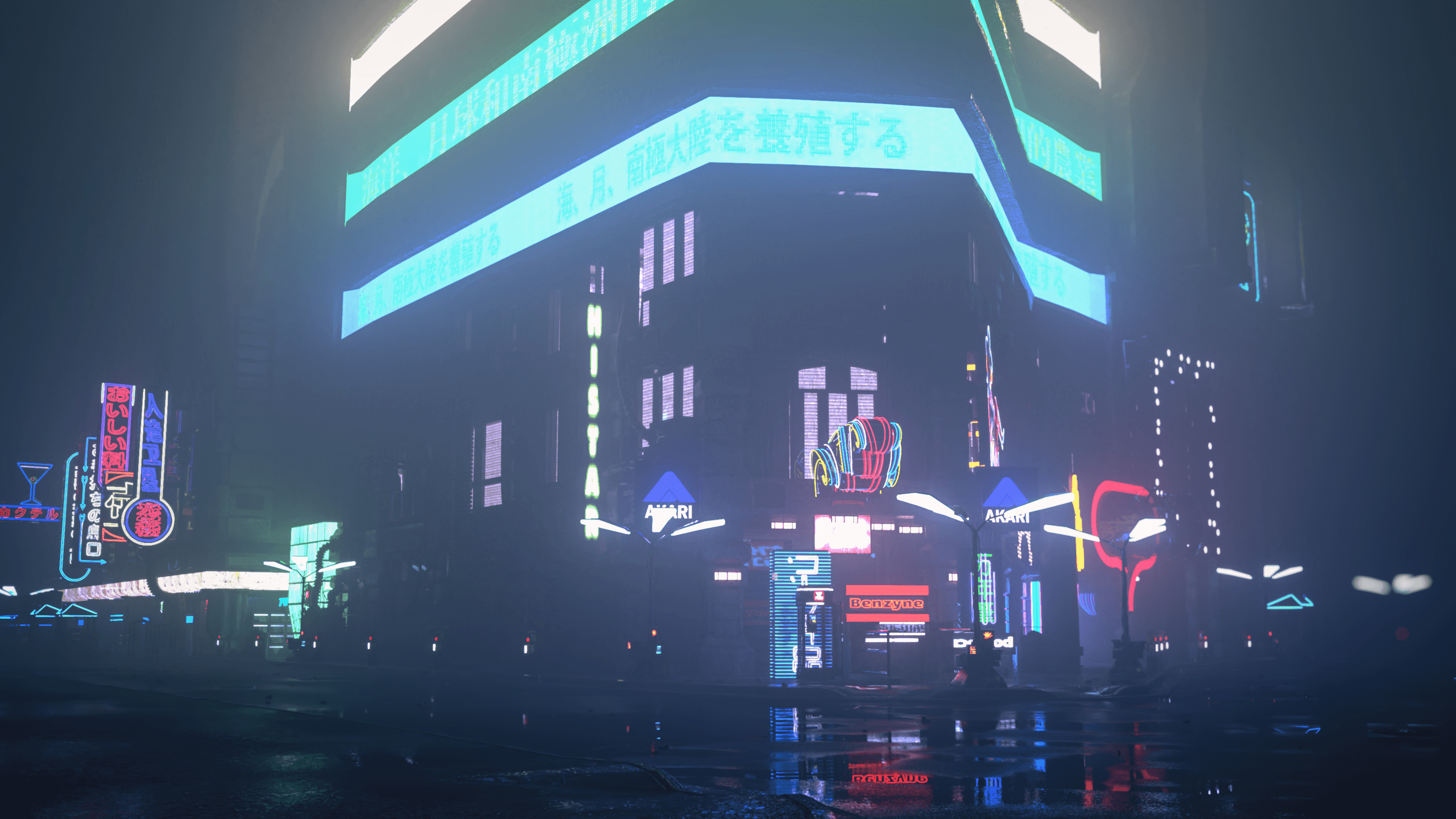 Quadrant 1 promo 1 3D Render, Digital Art by 808state