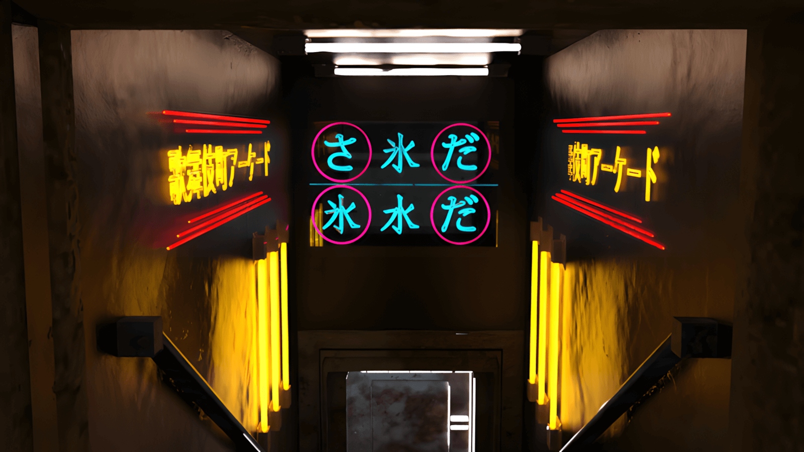 Quadrant 3 stairs 3D Render, Digital Art by 808state