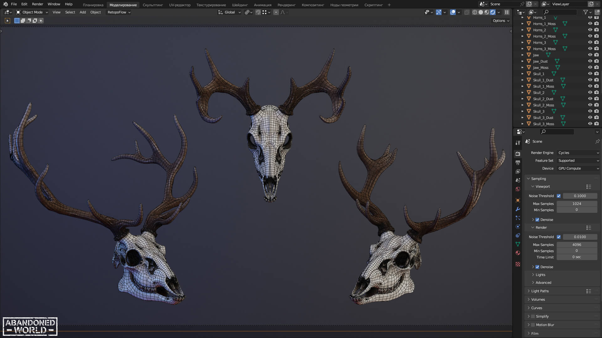 Deer Skull Collection - 3D Model by Abandoned World