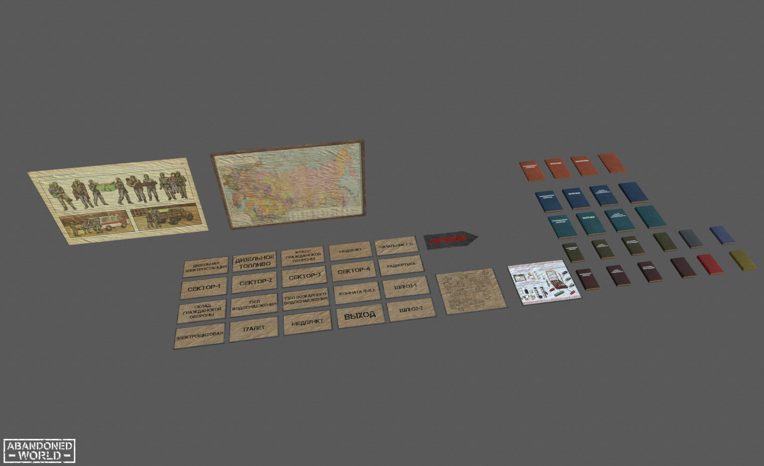 Industrial Underground Props Pack for Unity - 3D Model by Abandoned World