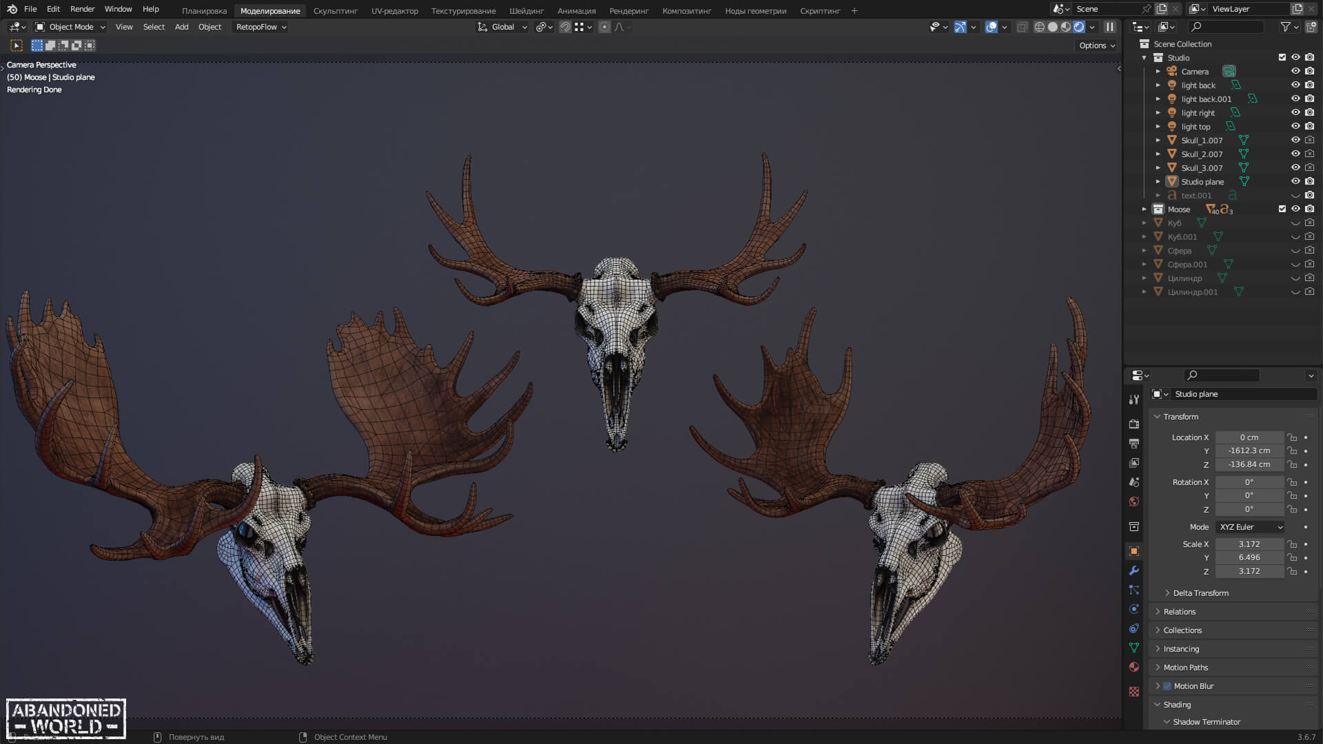 Moose Skull Collection - 3D Model by Abandoned World