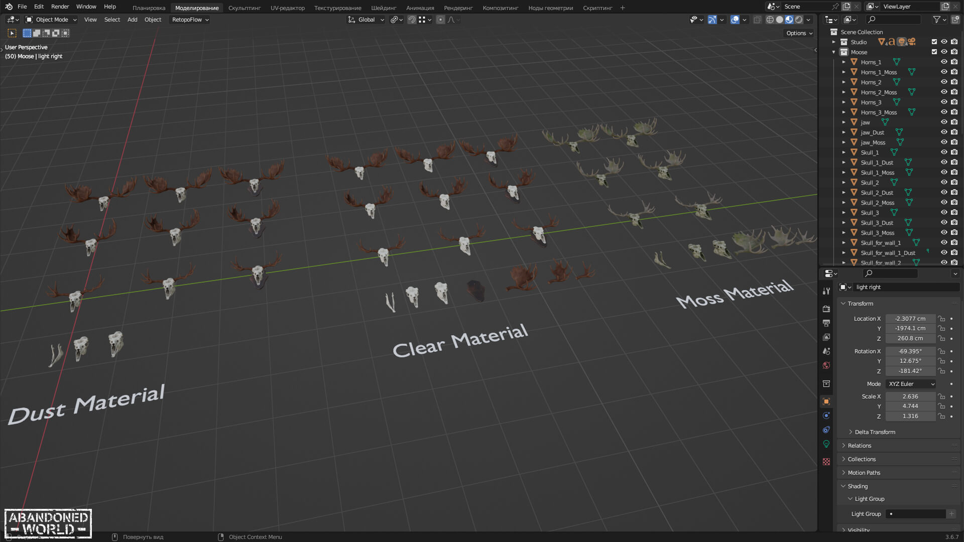 Moose Skull Collection - 3D Model by Abandoned World