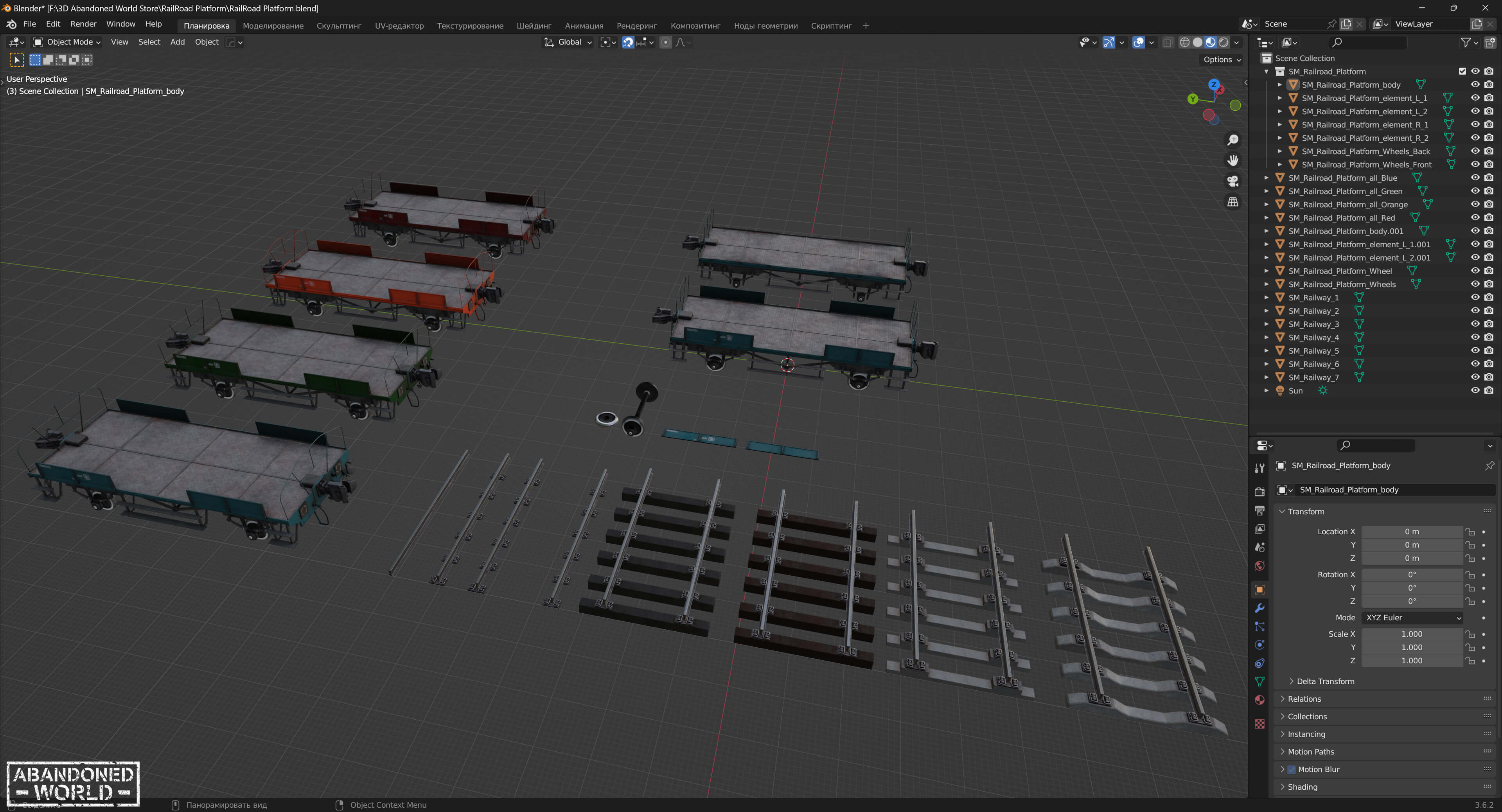 Old Railroad Platform - 3D Model by Abandoned World