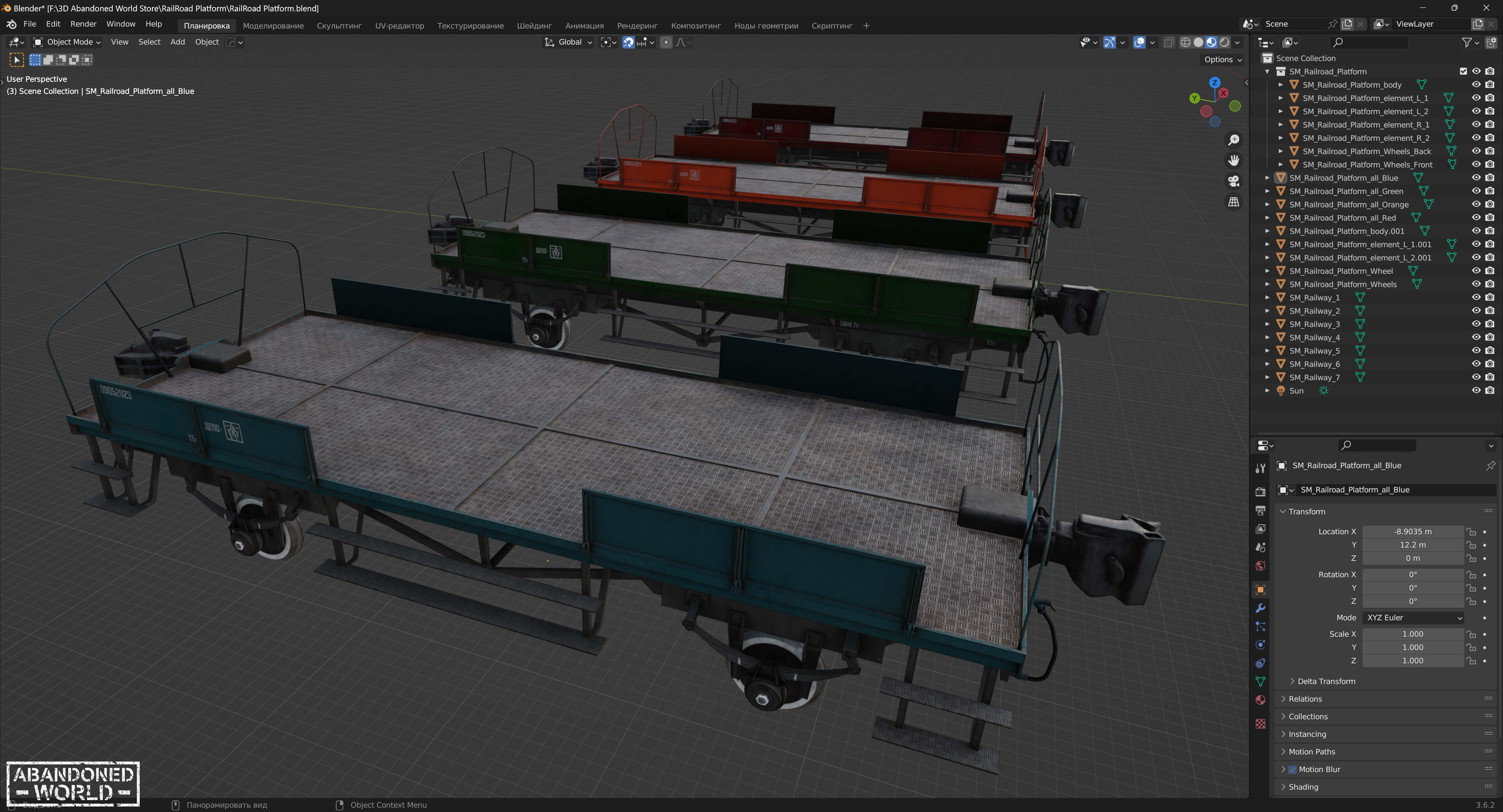 Old Railroad Platform - 3D Model by Abandoned World