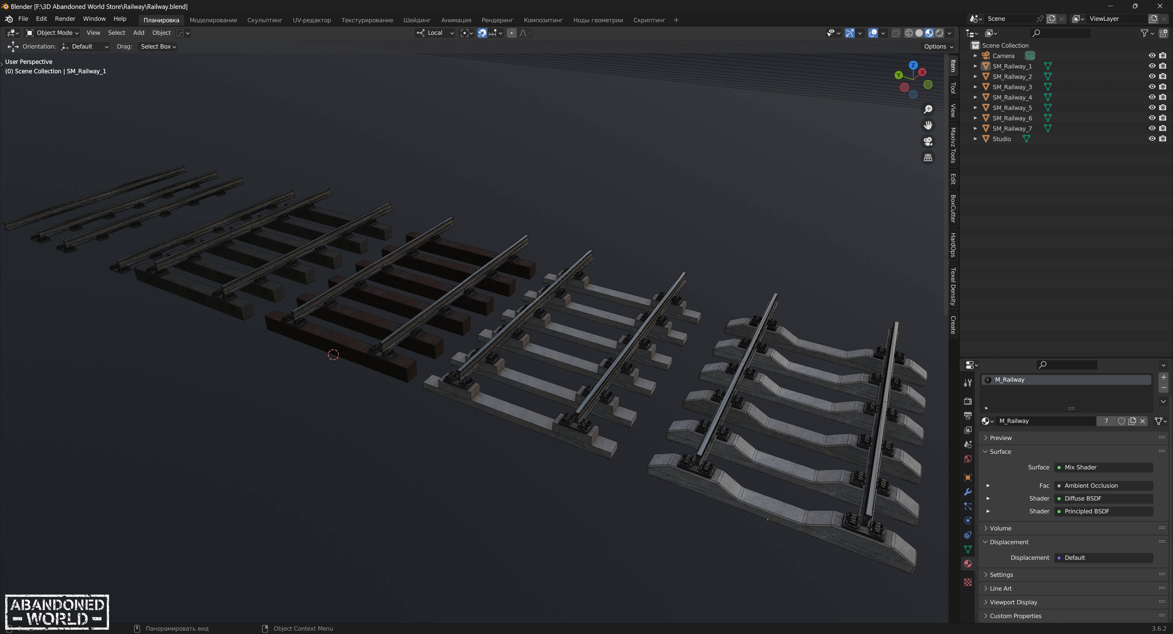 Rail Way Set - 3D Model by Abandoned World
