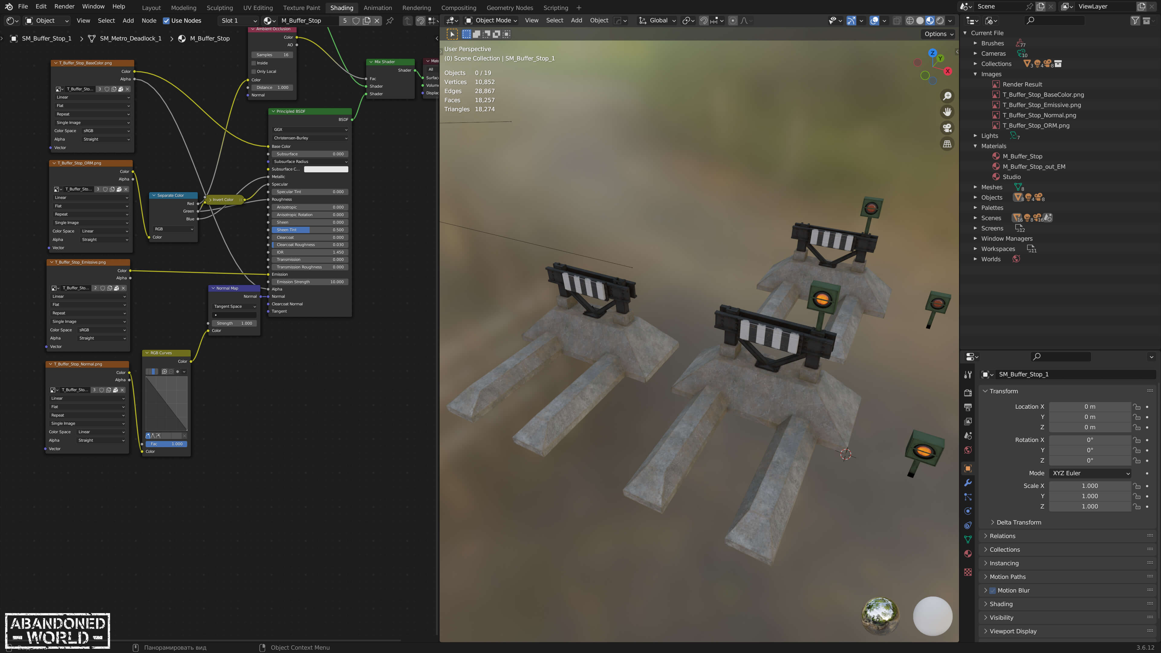Railway Buffer Stop 3d Model By Abandoned World