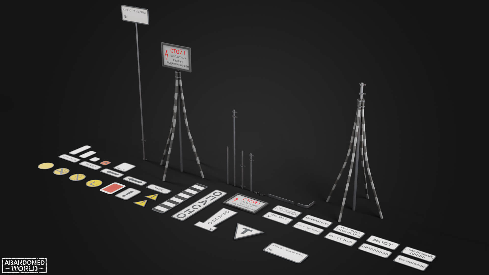 Signs for Subway Tunnels - 3D Model by Abandoned World