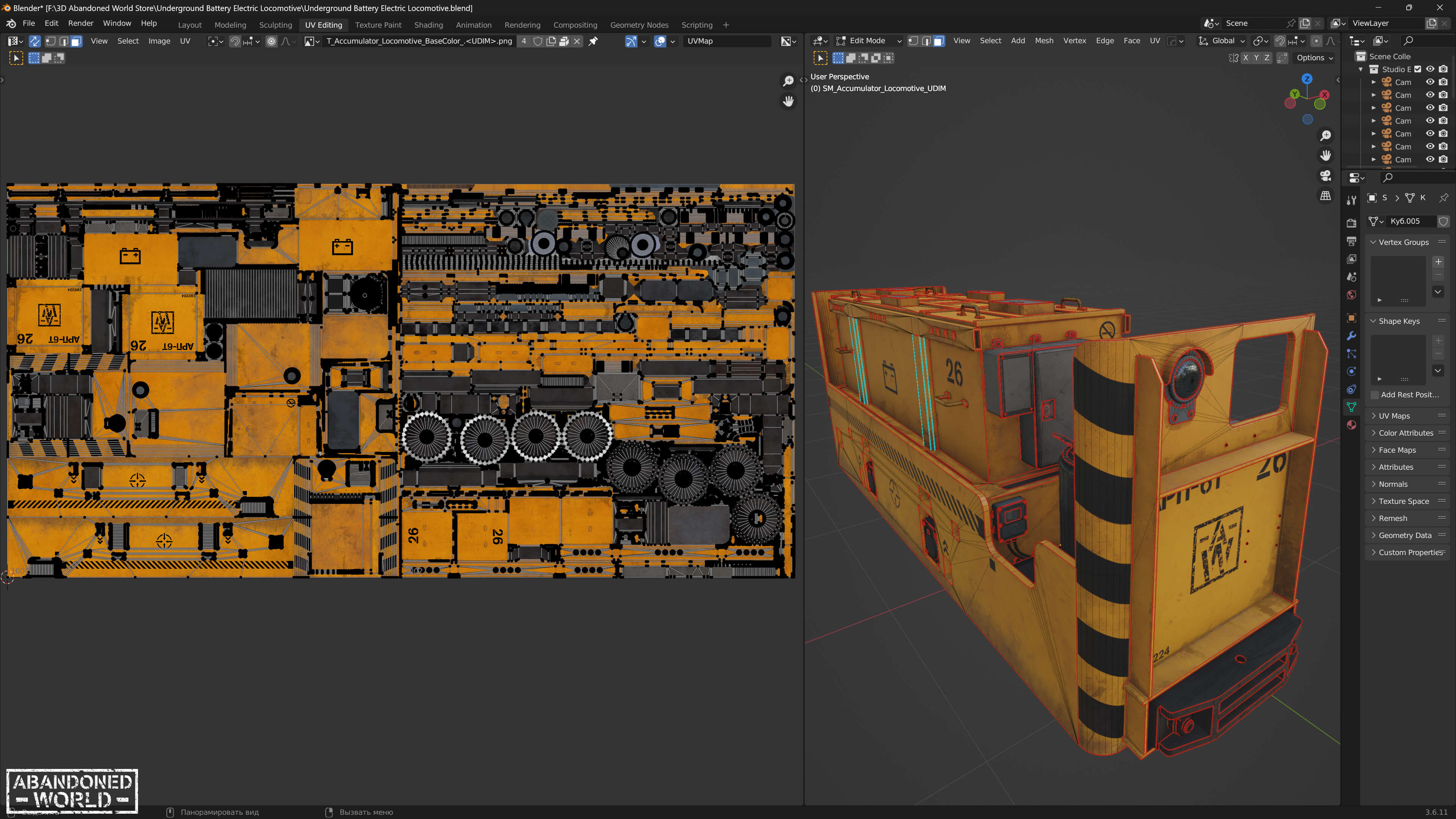 Underground Battery Electric Locomotive - 3D Model by Abandoned World